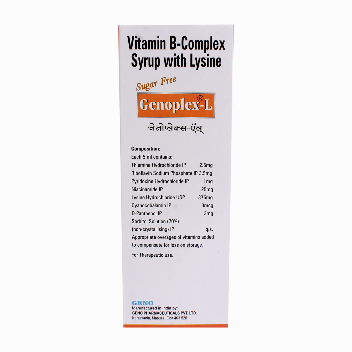 Genoplex L Syrup 200 ml Price, Uses, Side Effects, Composition - Apollo ...