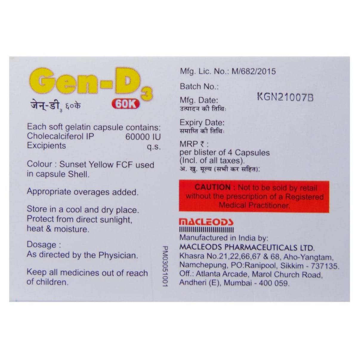 Gen-D3 60K Capsule 4's Price, Uses, Side Effects, Composition - Apollo ...