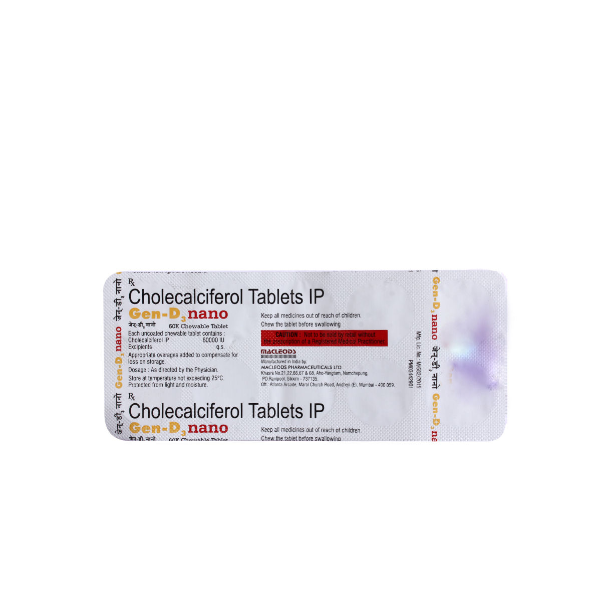 Gen-D3 Nano 60K Chewable Tablet 8'S Price, Uses, Side Effects ...