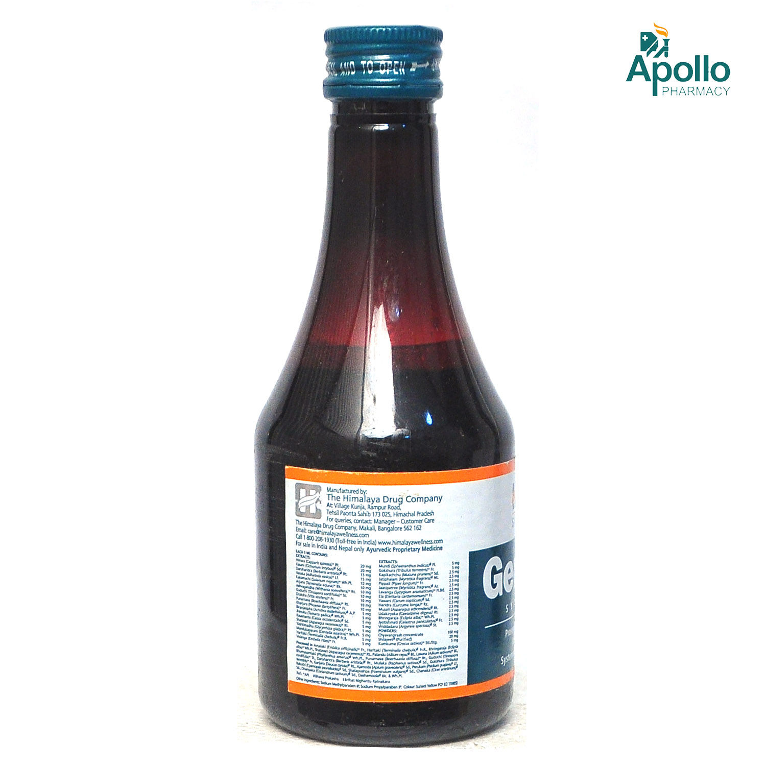 Himalaya Geriforte Syrup 200 ml Price, Uses, Side Effects, Composition ...