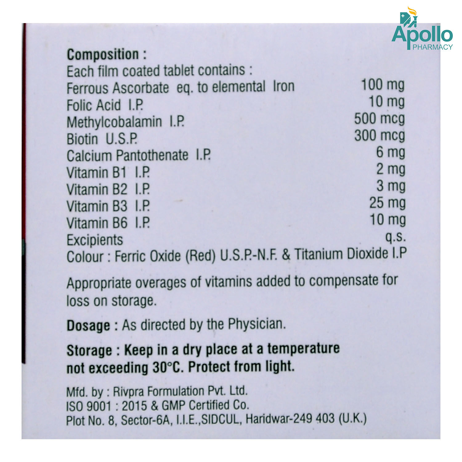 Geroz O Tablet Price, Uses, Side Effects, Composition - Apollo Pharmacy