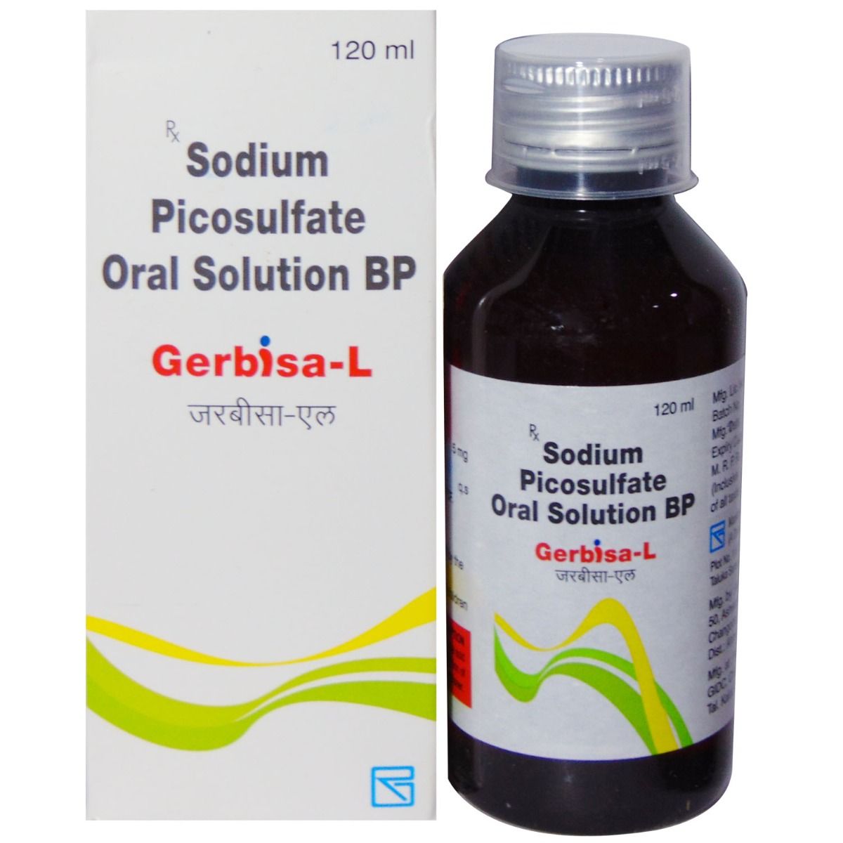 GERBISAL ORAL SOLUTION 120ML Price, Uses, Side Effects, Composition ...
