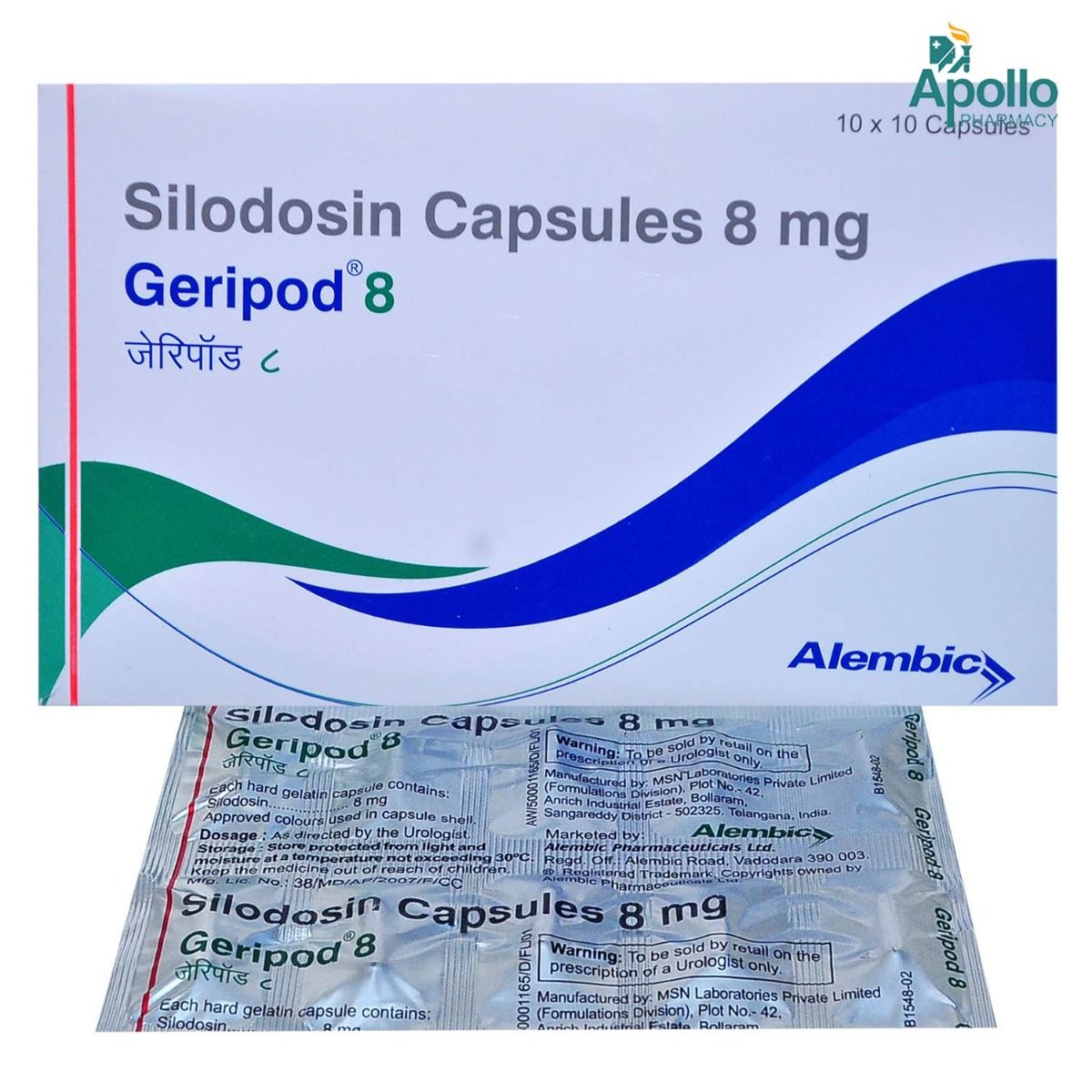 Geripod 8 Capsule 10's Price, Uses, Side Effects, Composition - Apollo ...