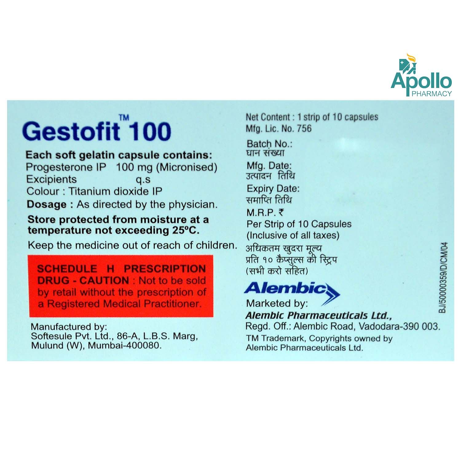 GESTOFIT 100MG CAPSULE Price, Uses, Side Effects, Composition - Apollo ...