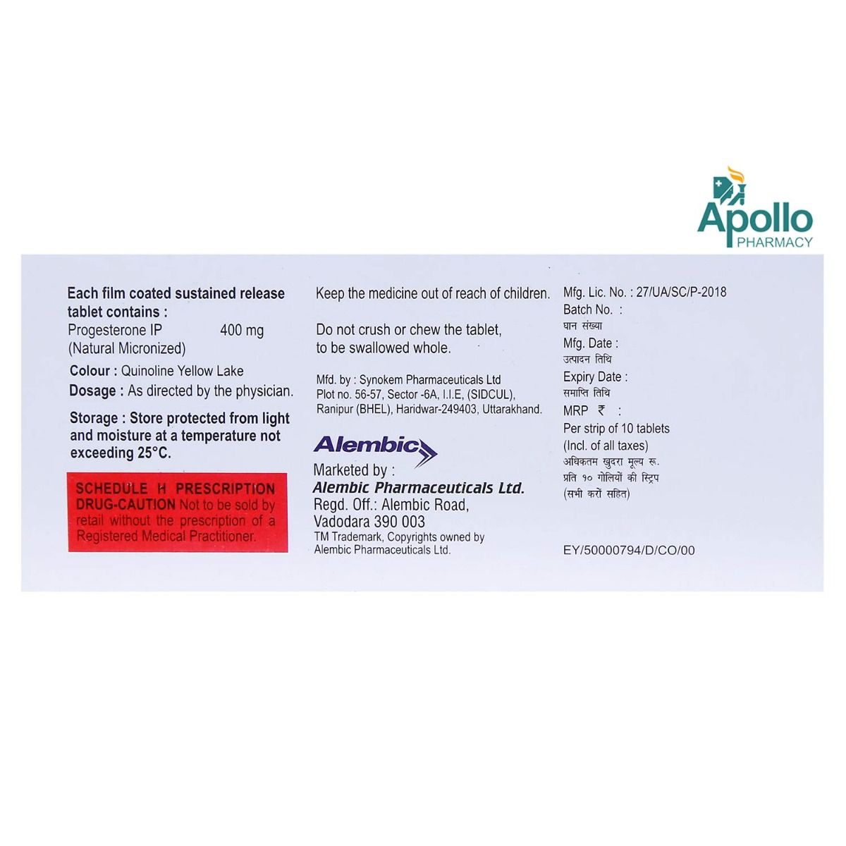 Gestofit 400 mg SR Tablet 10's Price, Uses, Side Effects, Composition ...