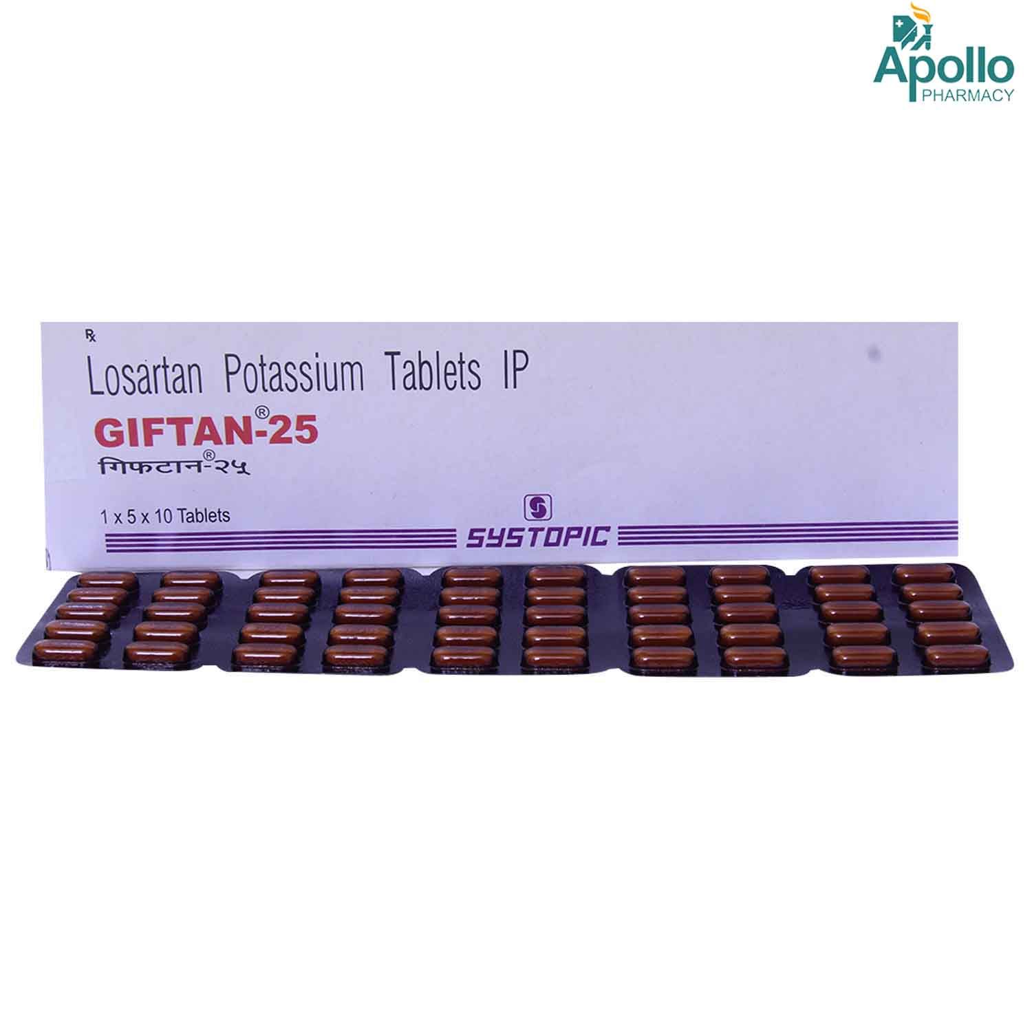 GIFTAN 25MG TABLET Price, Uses, Side Effects, Composition - Apollo Pharmacy