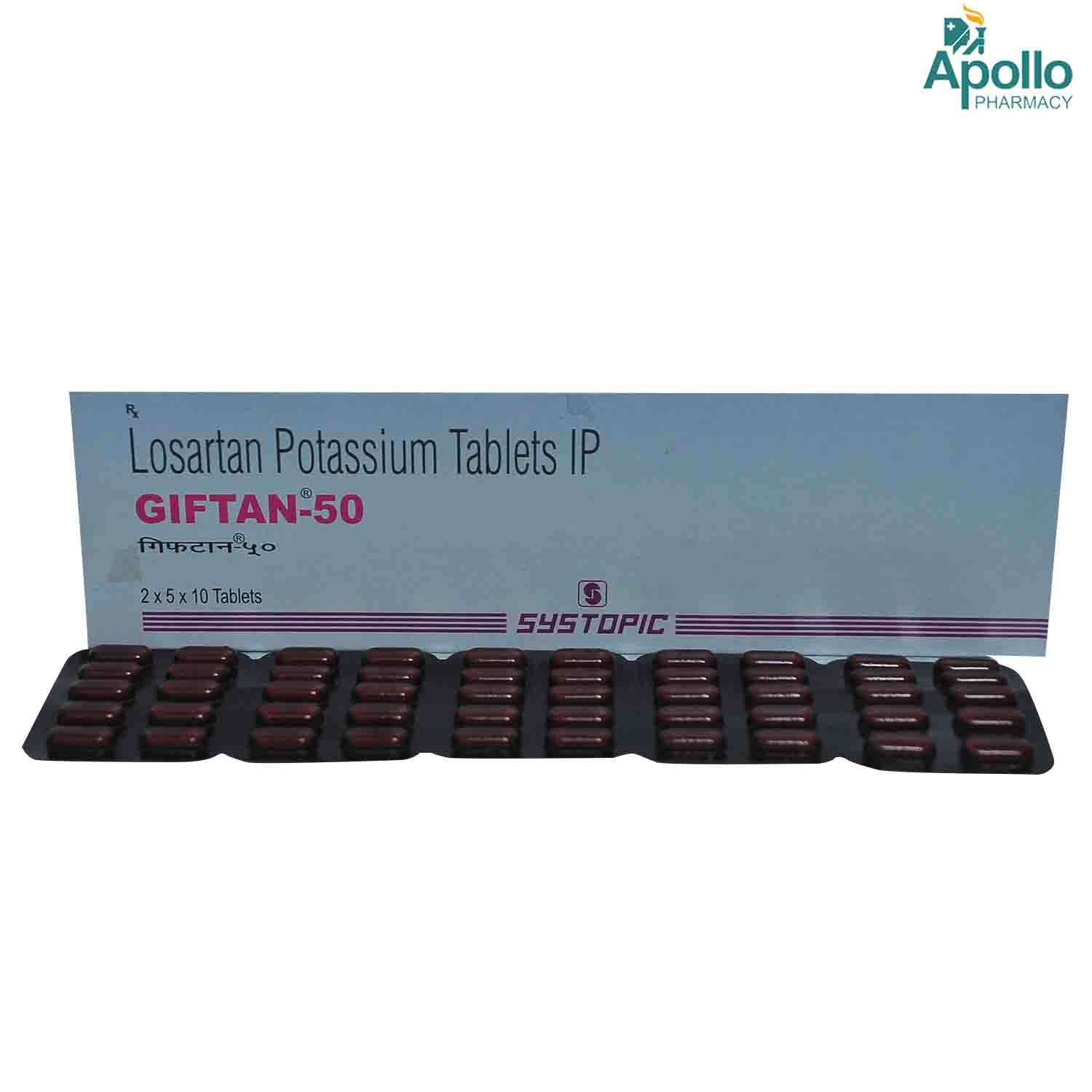 Giftan 50 Tablet 10's Price, Uses, Side Effects, Composition - Apollo ...