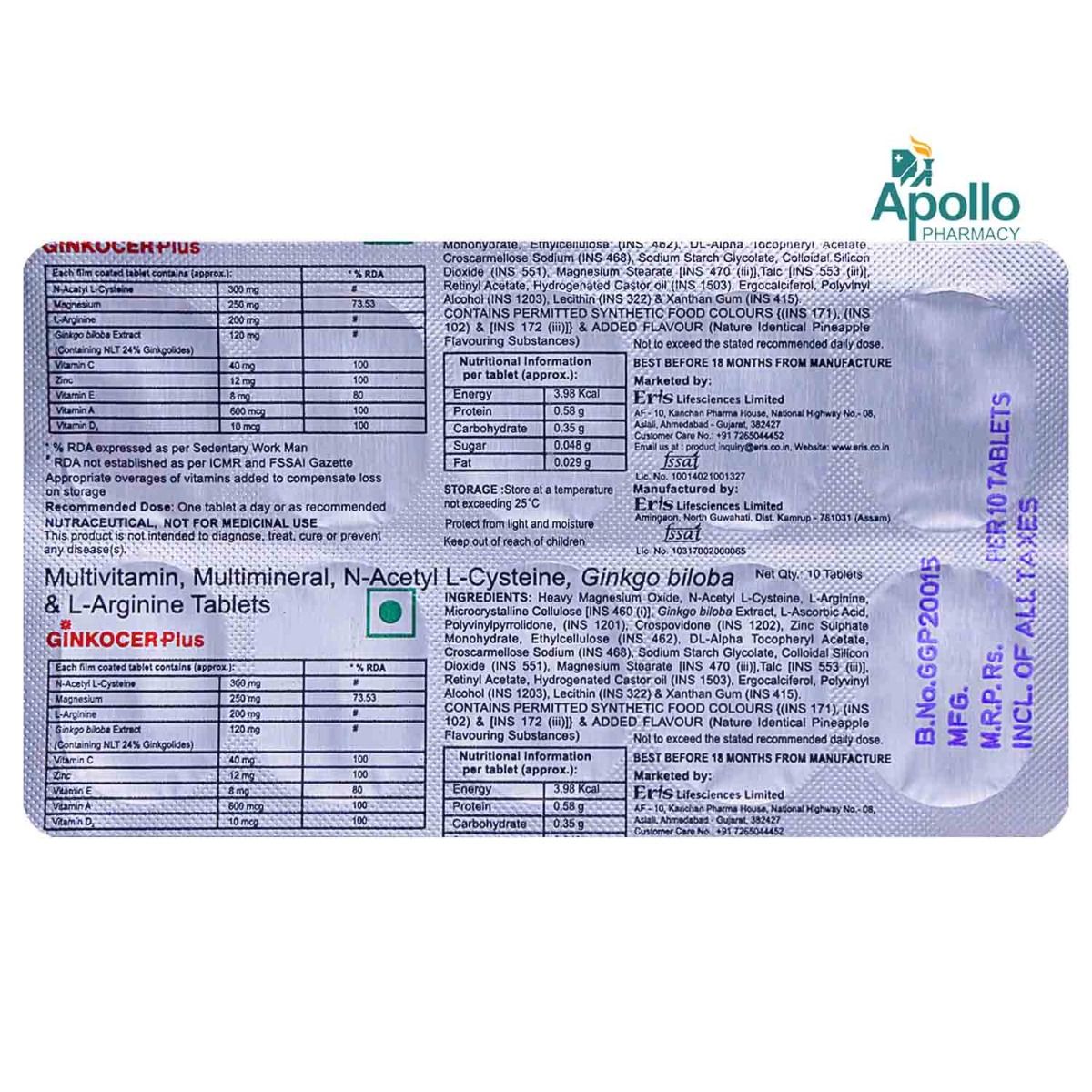 Ginkocer Plus Tablet 10's Price, Uses, Side Effects, Composition ...