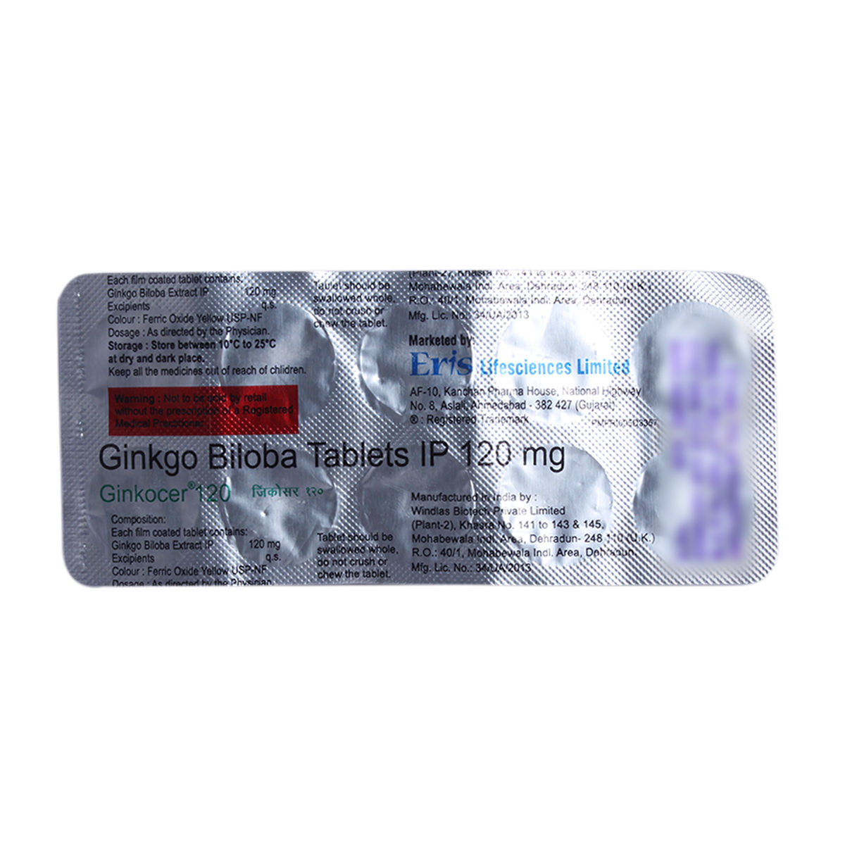 Ginkocer Capsule 10's Price, Uses, Side Effects, Composition - Apollo ...
