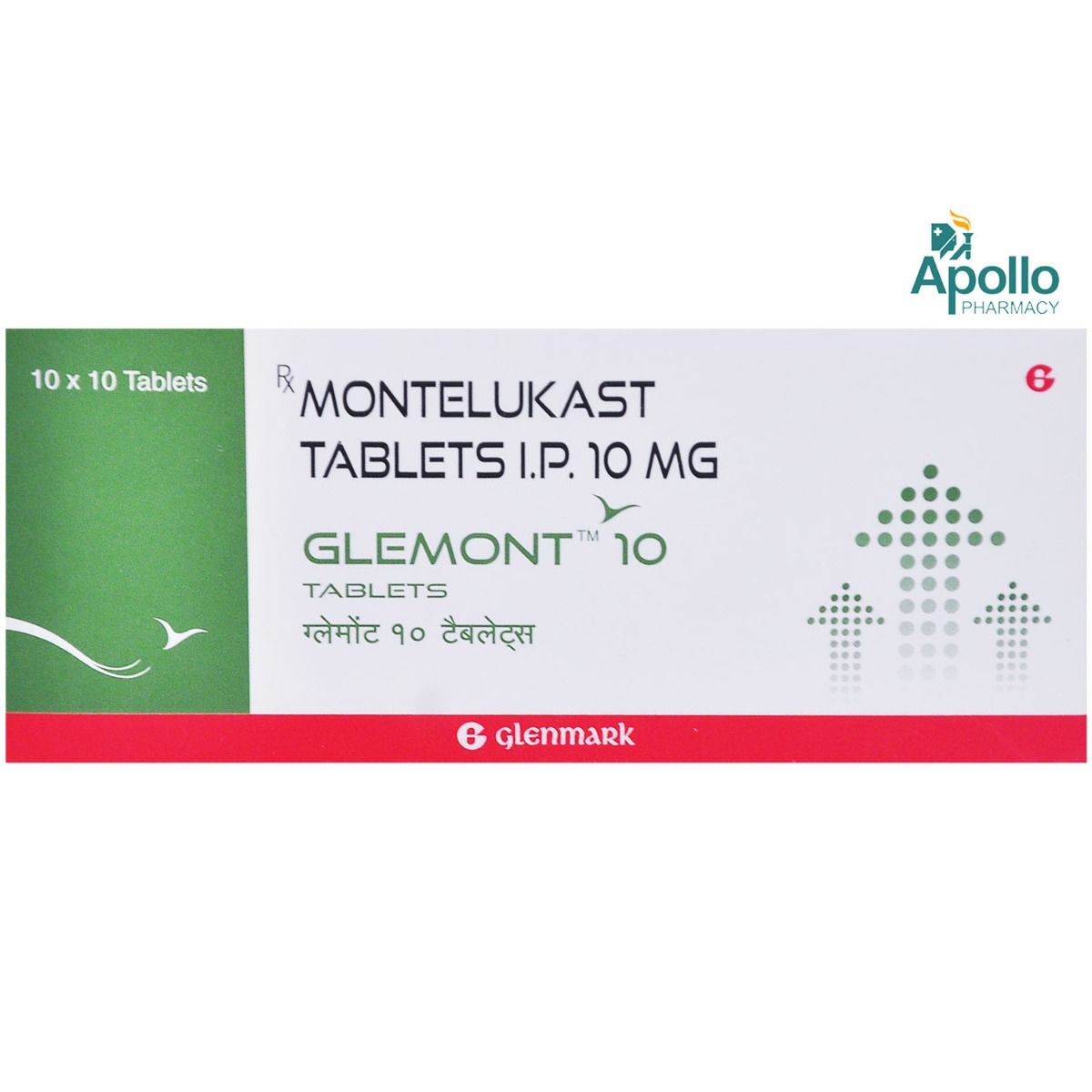 Glemont 10mg Tablet 10's Price, Uses, Side Effects, Composition - Apollo Pharmacy
