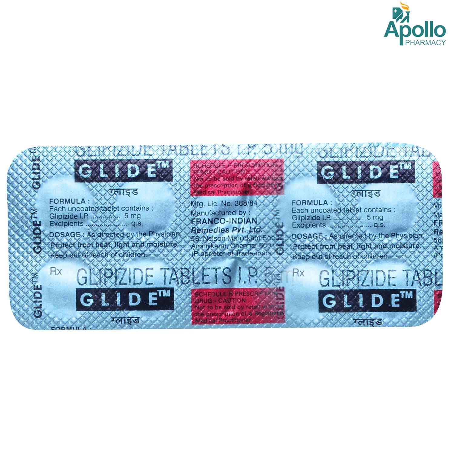 GLIDE 5MG TABLET Price, Uses, Side Effects, Composition - Apollo Pharmacy