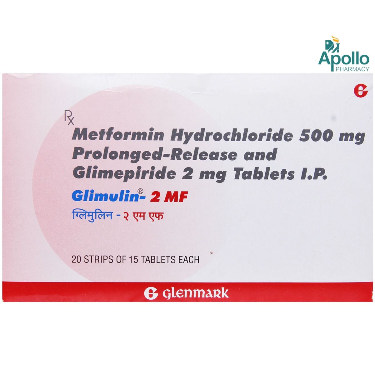 Glimulin-2MF Tablet 15's Price, Uses, Side Effects, Composition ...