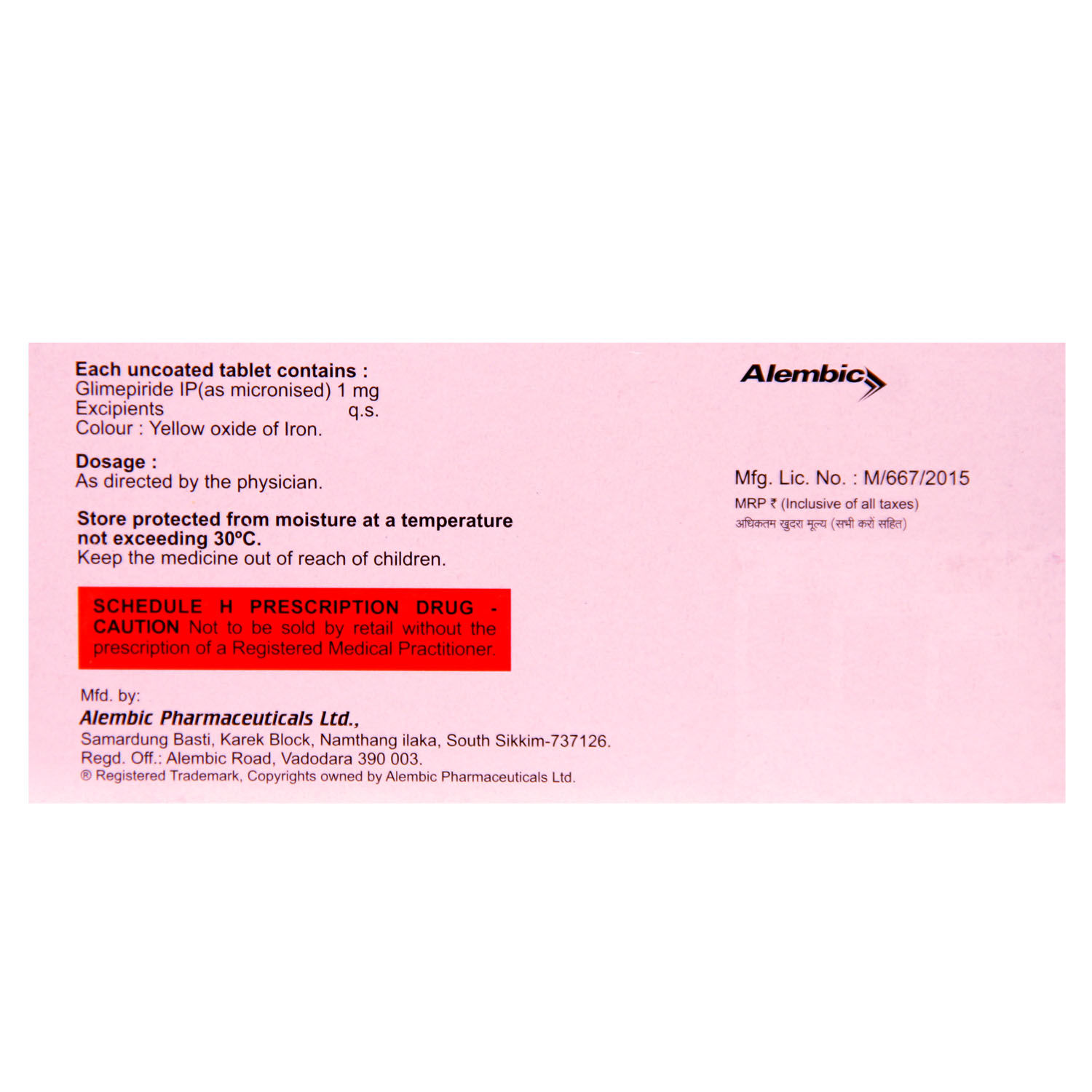 Glisen 1 Tablet 10's Price, Uses, Side Effects, Composition - Apollo ...
