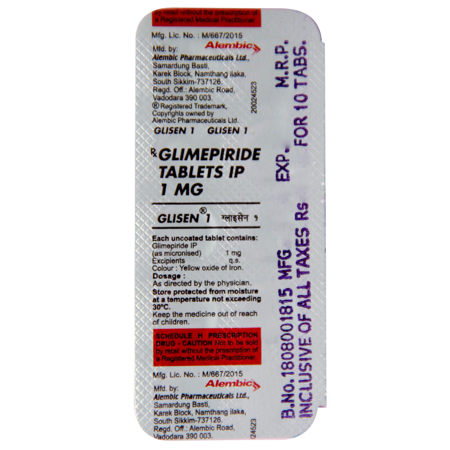 Glisen 1 Tablet 10's Price, Uses, Side Effects, Composition - Apollo ...