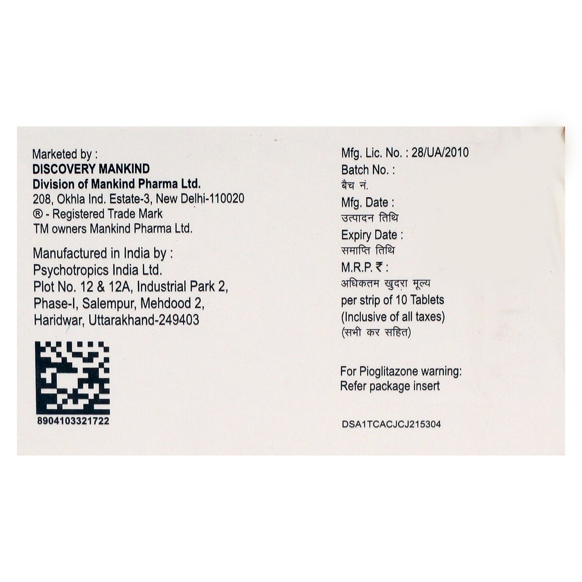 Glimestar-PM 2 Tablet 10's Price, Uses, Side Effects, Composition ...