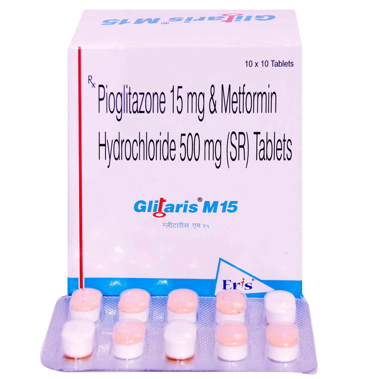 Glitaris M 15 Tablet 10's Price, Uses, Side Effects, Composition ...