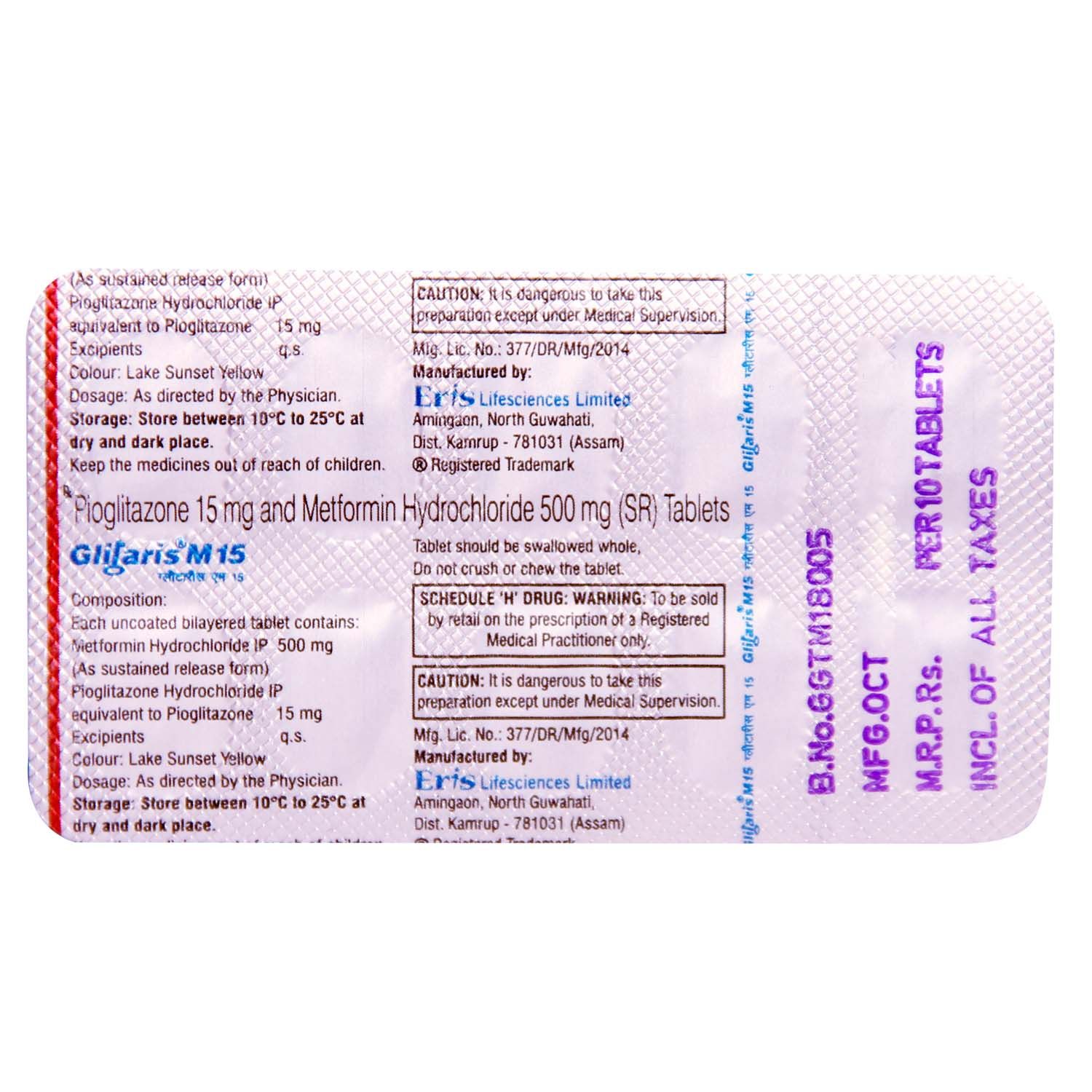 Glitaris M 15 Tablet 10's Price, Uses, Side Effects, Composition ...