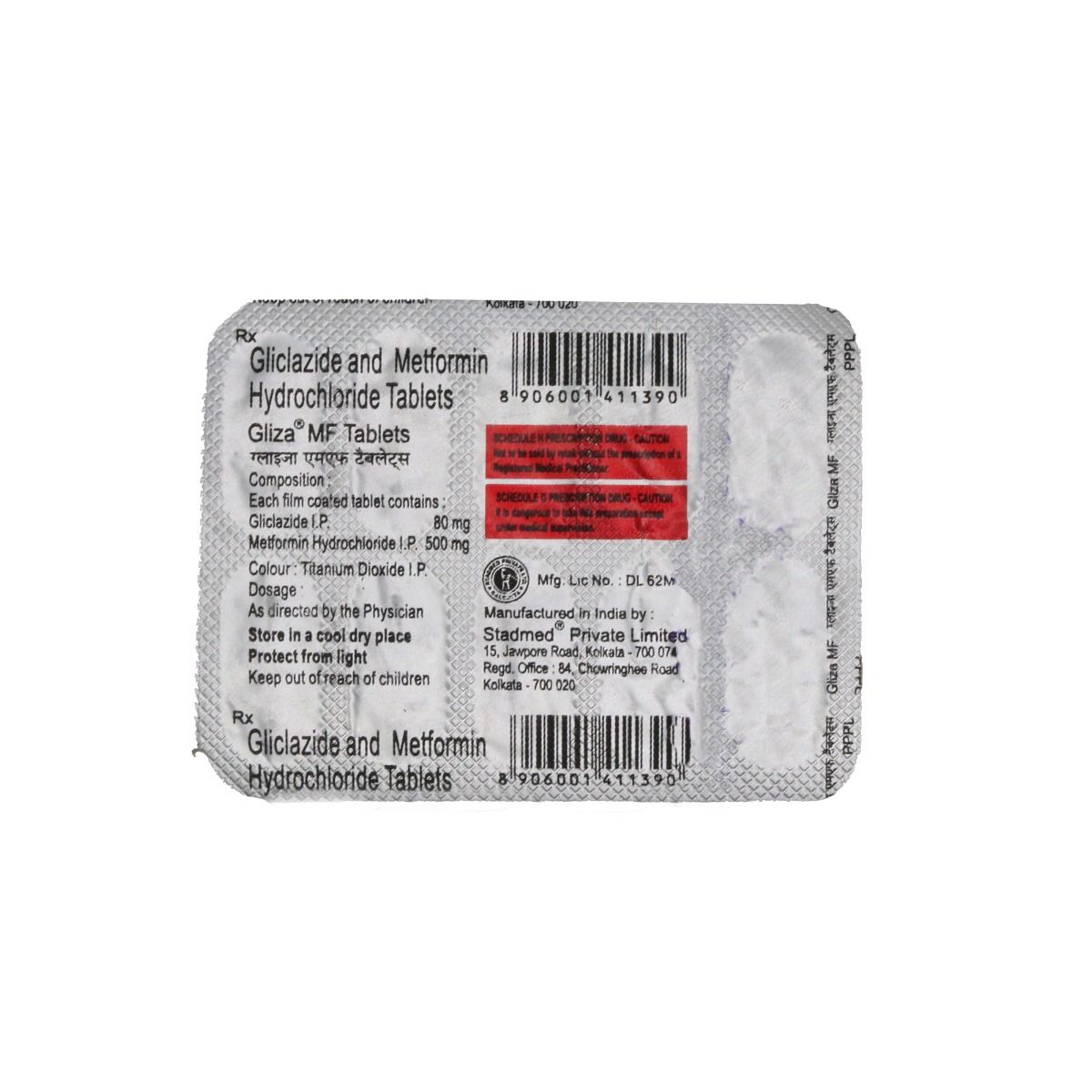 Gliza Mf Tablet 10's Price, Uses, Side Effects, Composition - Apollo ...