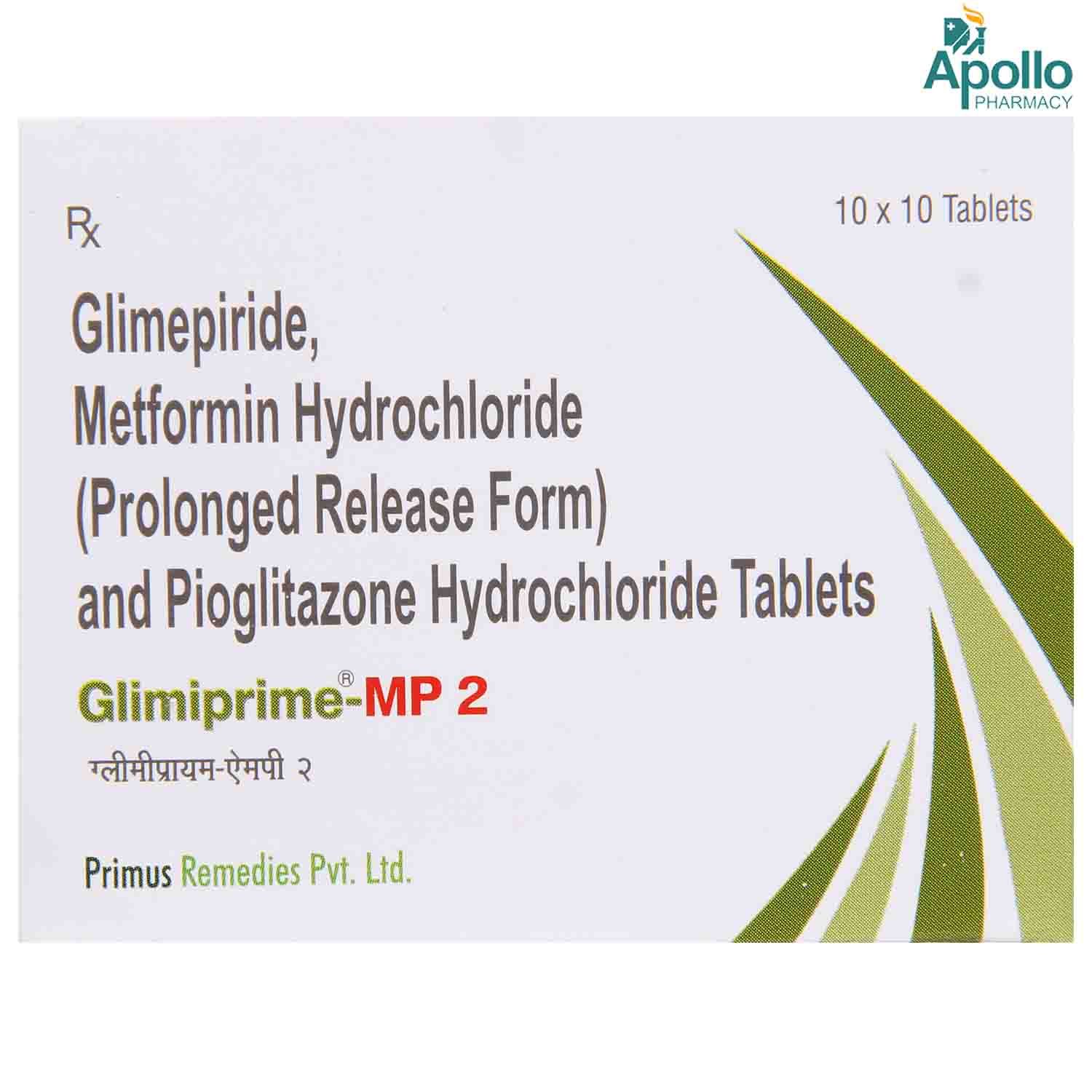 Glimiprime-MP 2 Tablet 10's Price, Uses, Side Effects, Composition ...