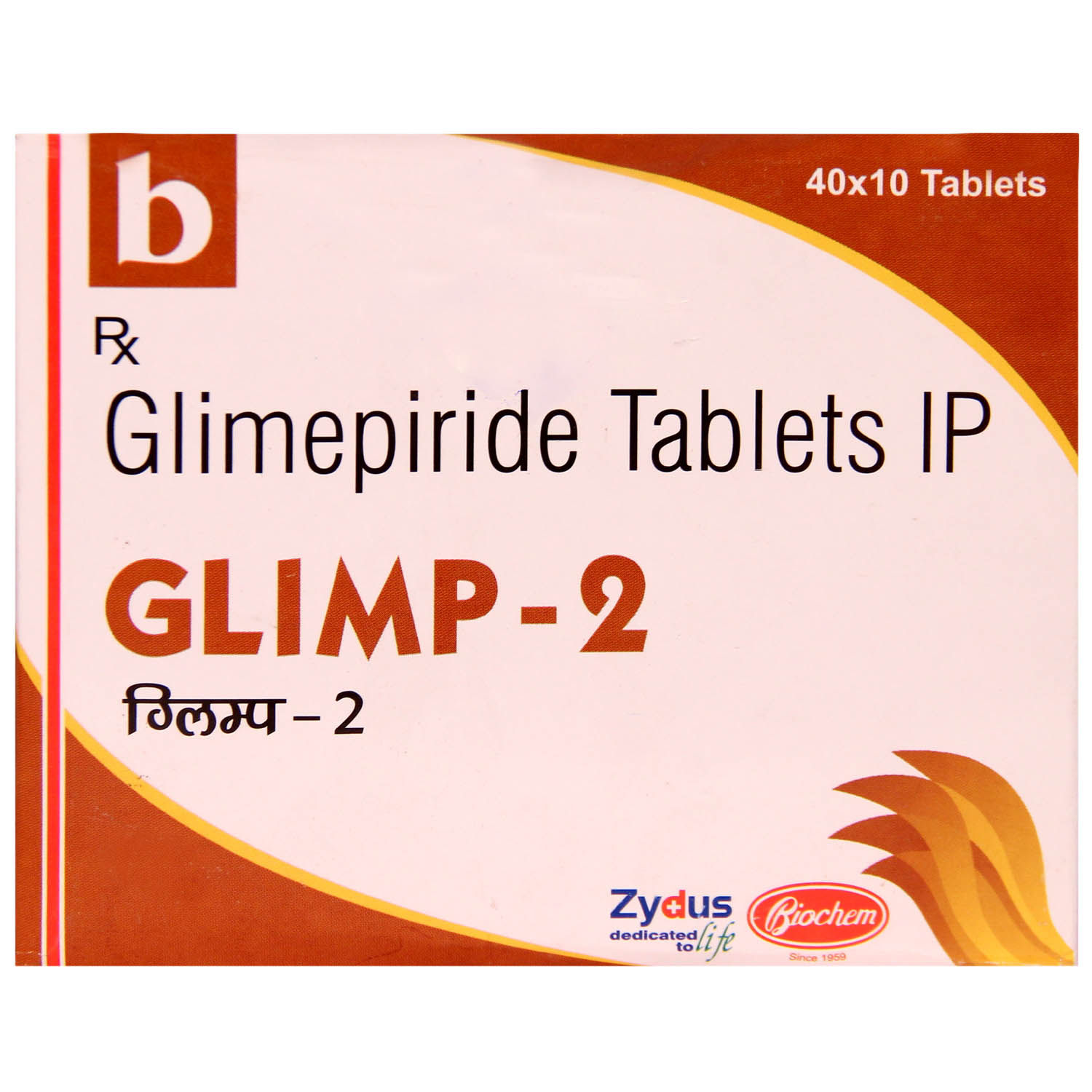 Glimp 2 Tablet 10's Price, Uses, Side Effects, Composition - Apollo ...
