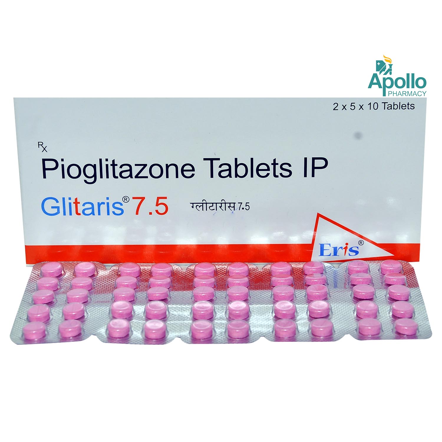 Glitaris 7.5 Tablet 10's Price, Uses, Side Effects, Composition ...