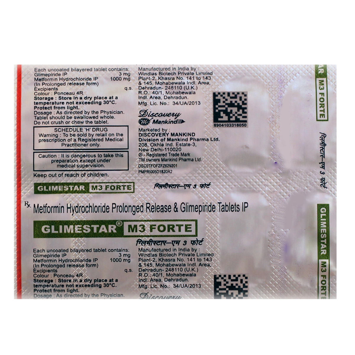 Glimestar-M3 Forte Tablet 10's Price, Uses, Side Effects, Composition ...