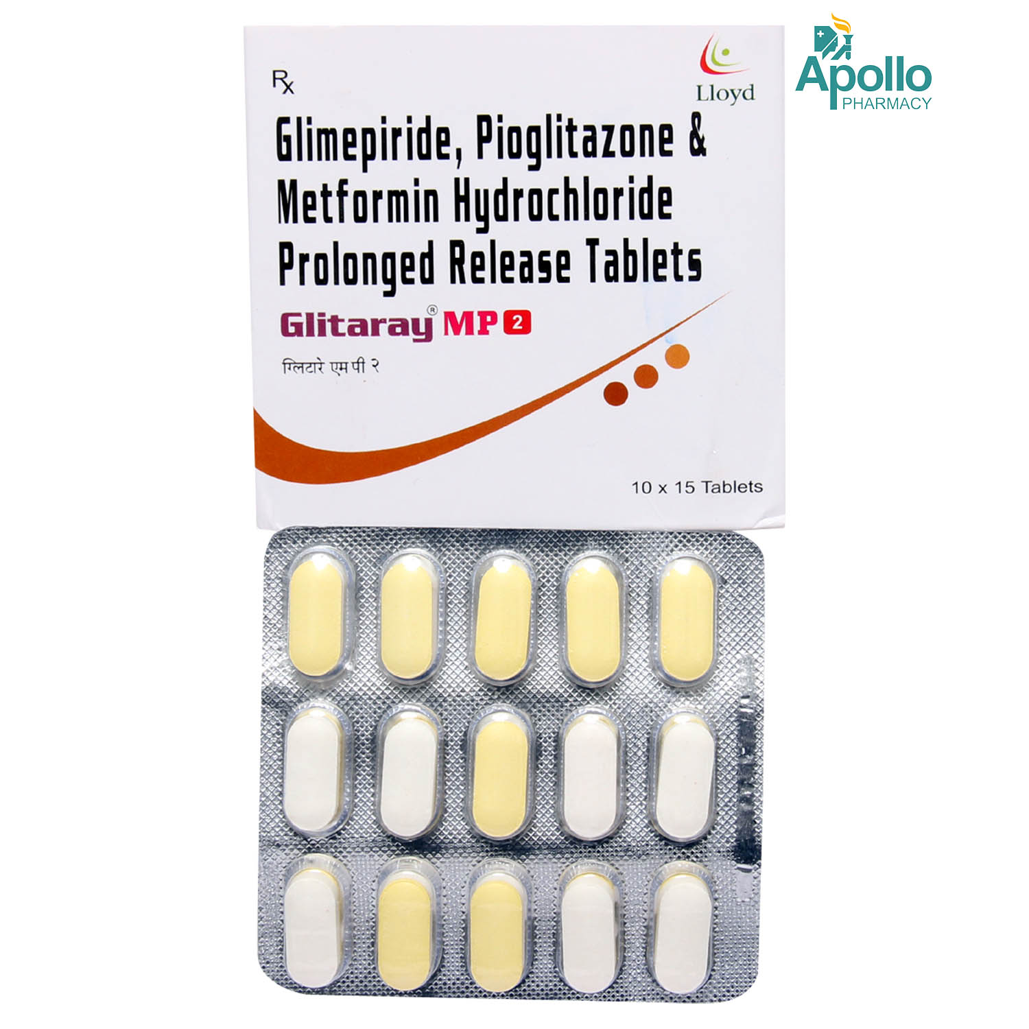 Glitaray MP 2 Tablet 15's Price, Uses, Side Effects, Composition ...