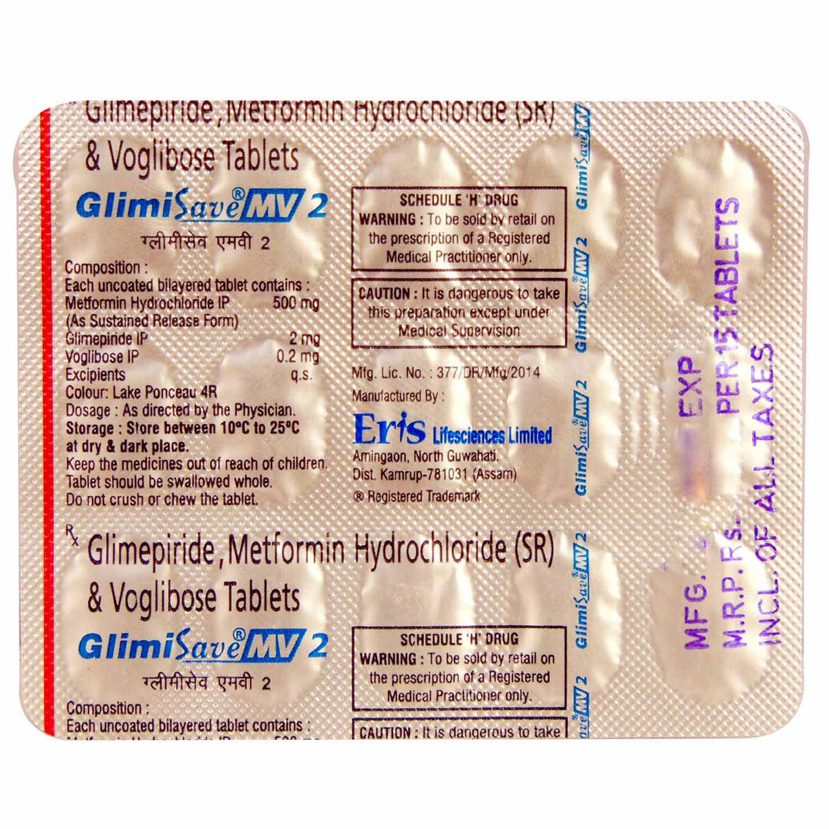 Glimisave MV 2 Tablet 15's Price, Uses, Side Effects, Composition ...