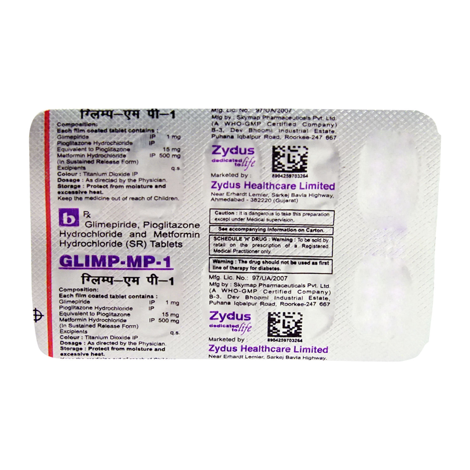 GLIMP MP 1MG TABLET Price, Uses, Side Effects, Composition - Apollo ...