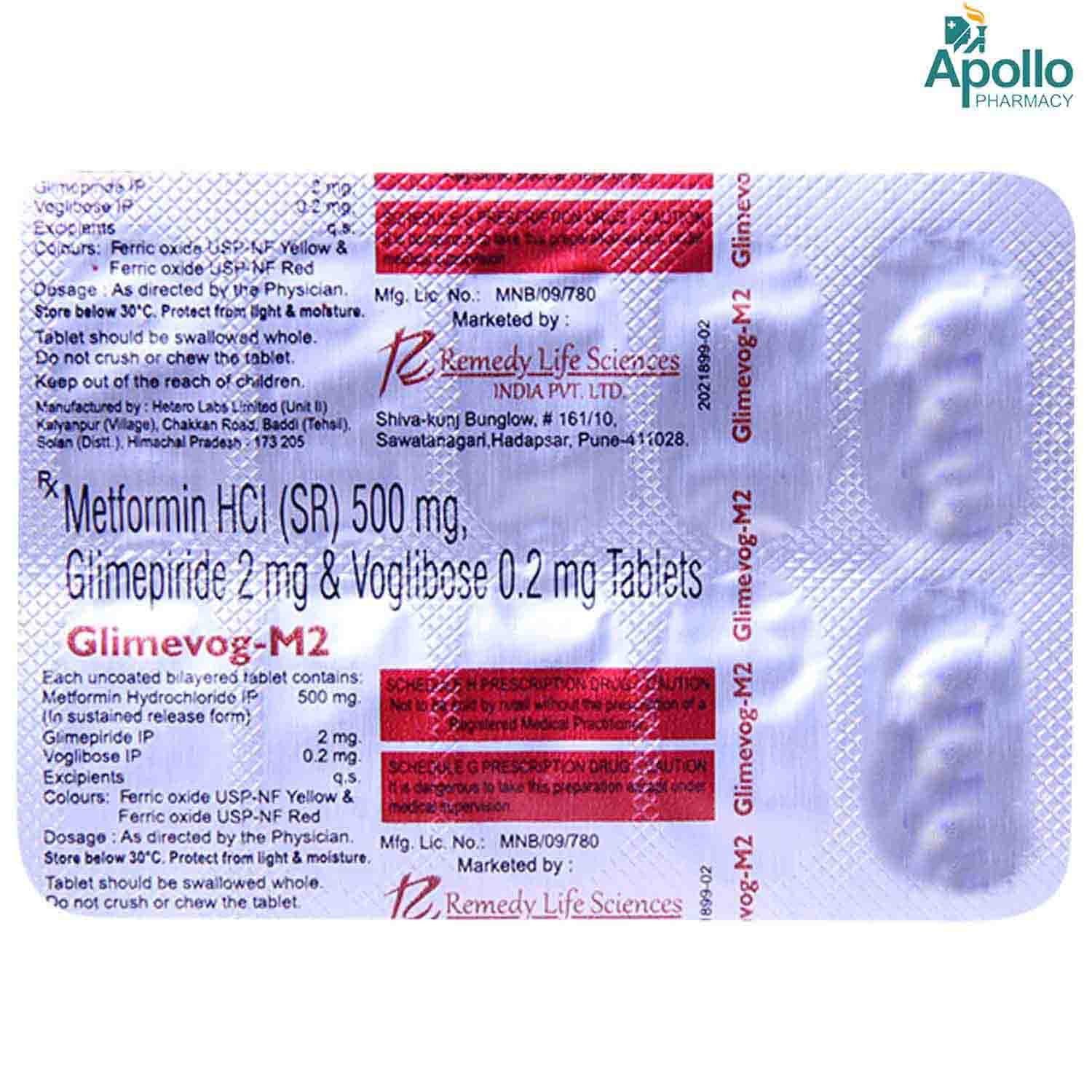 Glimevog M 2 Tablet 10's Price, Uses, Side Effects, Composition ...