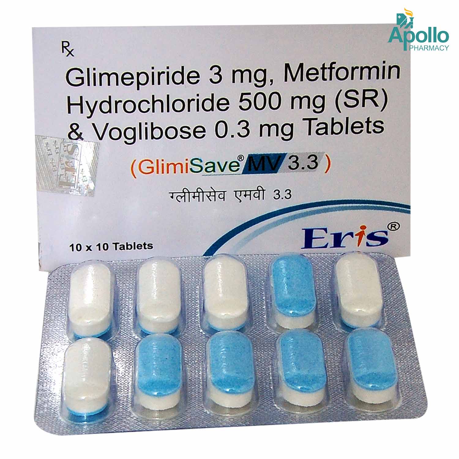 Glimisave MV 3.3 Tablet 10's Price, Uses, Side Effects, Composition ...