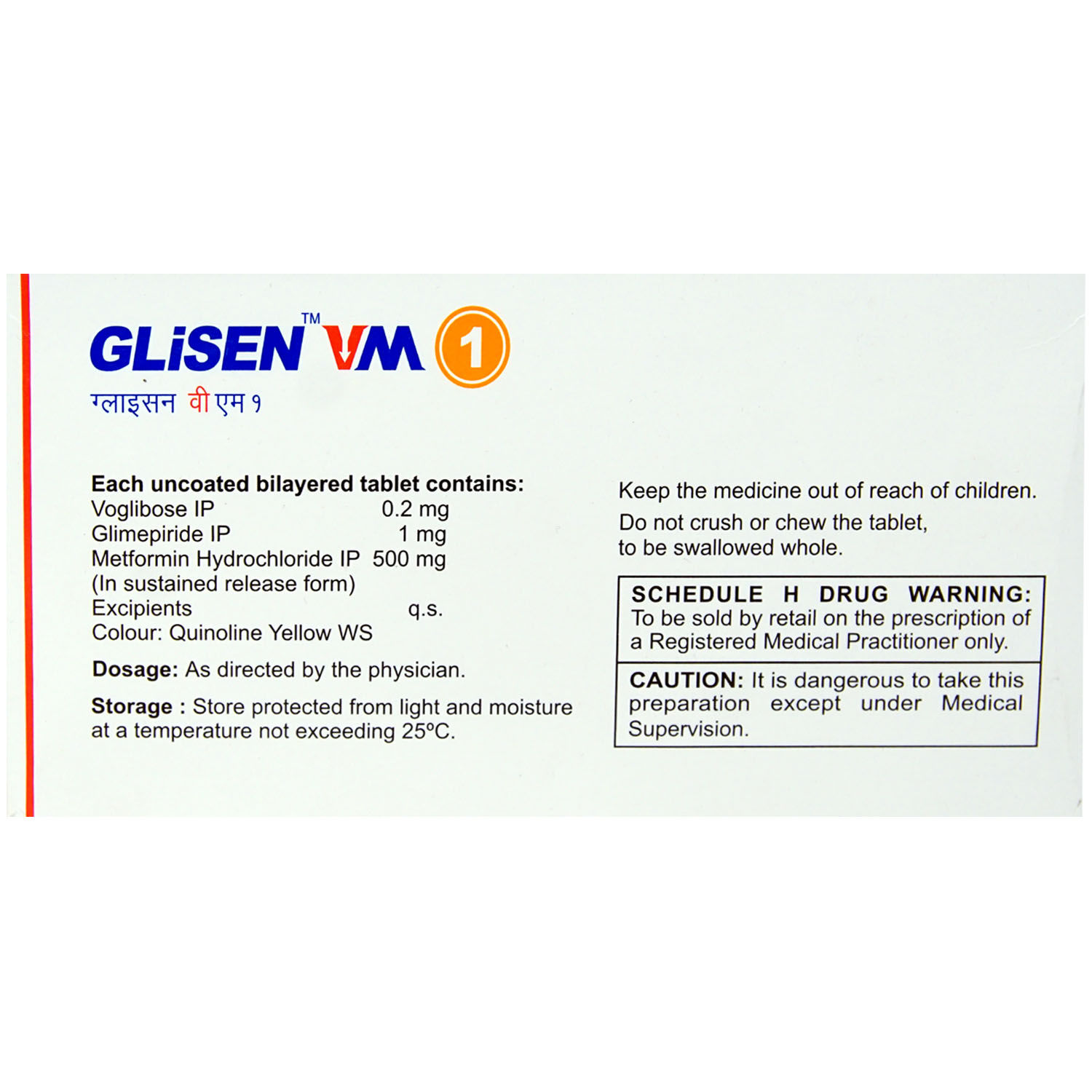 GLISEN VM 1MG TABLET Price, Uses, Side Effects, Composition - Apollo ...