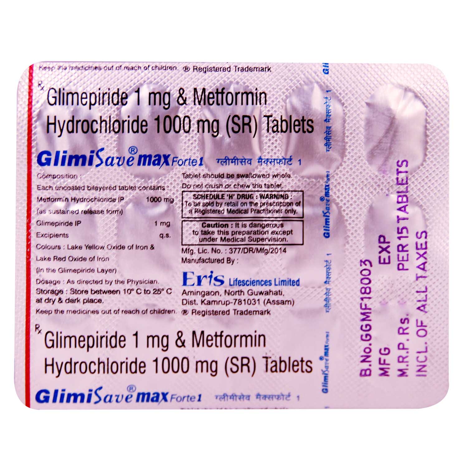 GLIMISAVE MAX FORTE 1MG TABLET Price, Uses, Side Effects, Composition ...