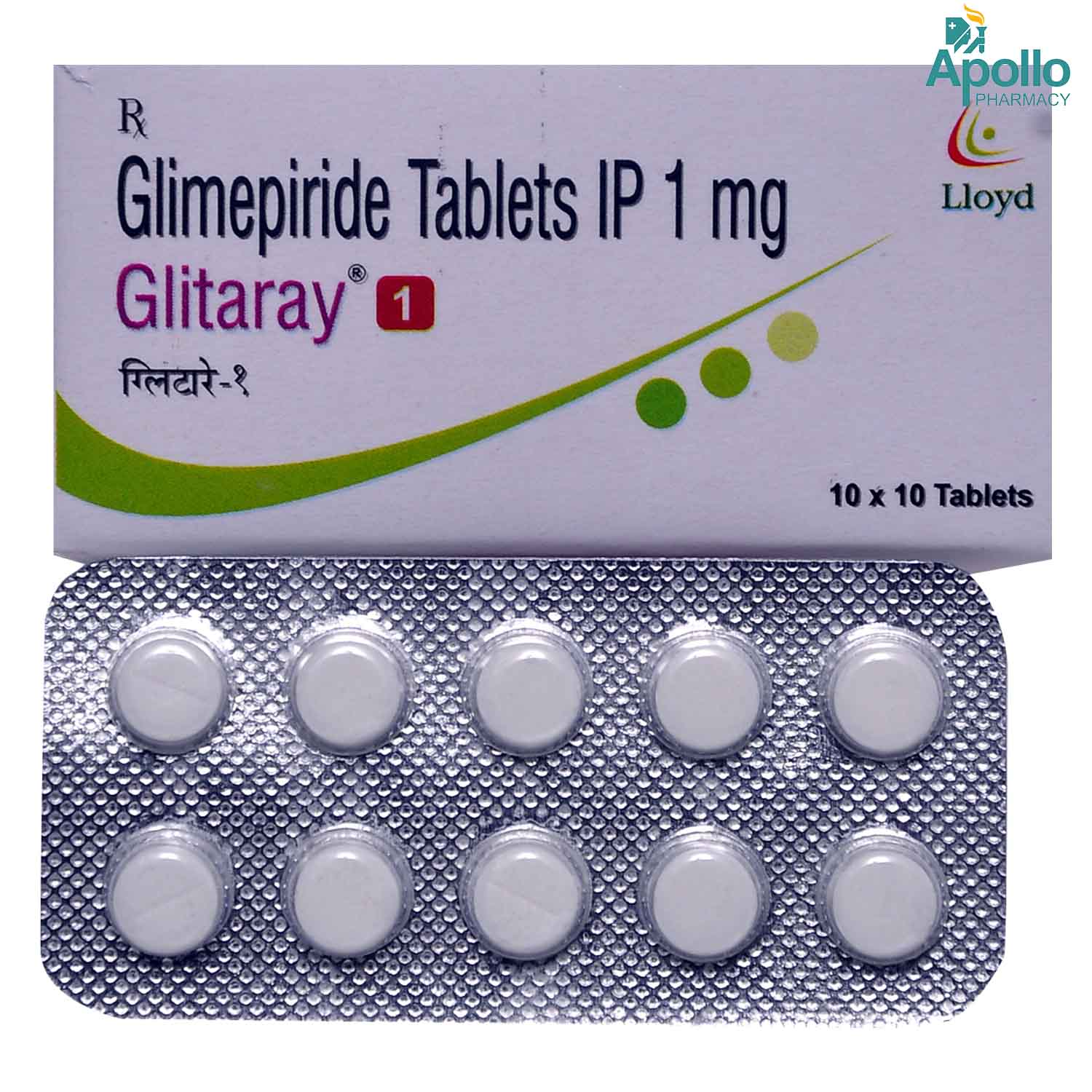 GLITARAY 1MG TABLET 10'S Price, Uses, Side Effects, Composition ...