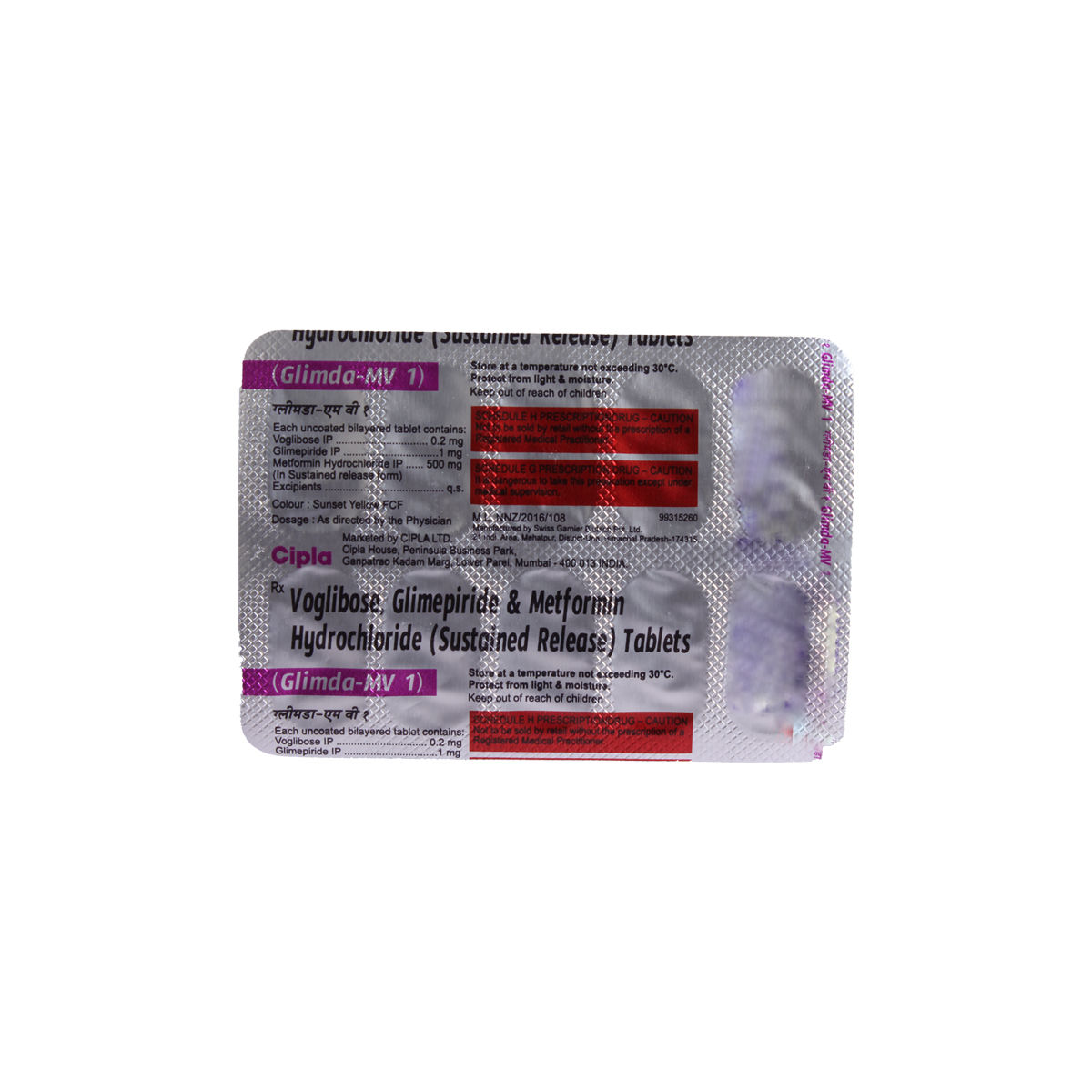 Glimda MV 1 Tablet 10's Price, Uses, Side Effects, Composition - Apollo ...