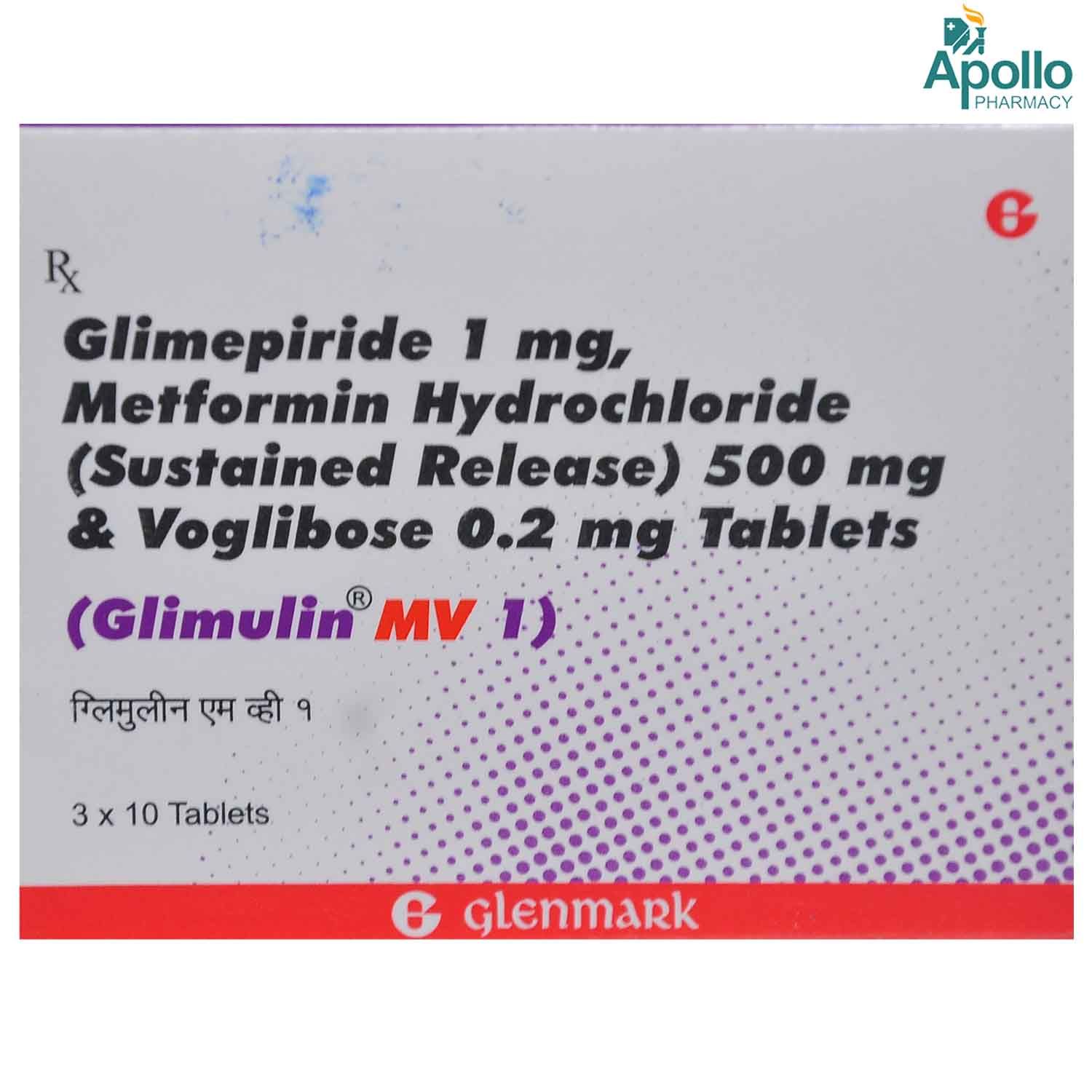 GLIMULIN MV 1MG TABLET 10'S Price, Uses, Side Effects, Composition ...