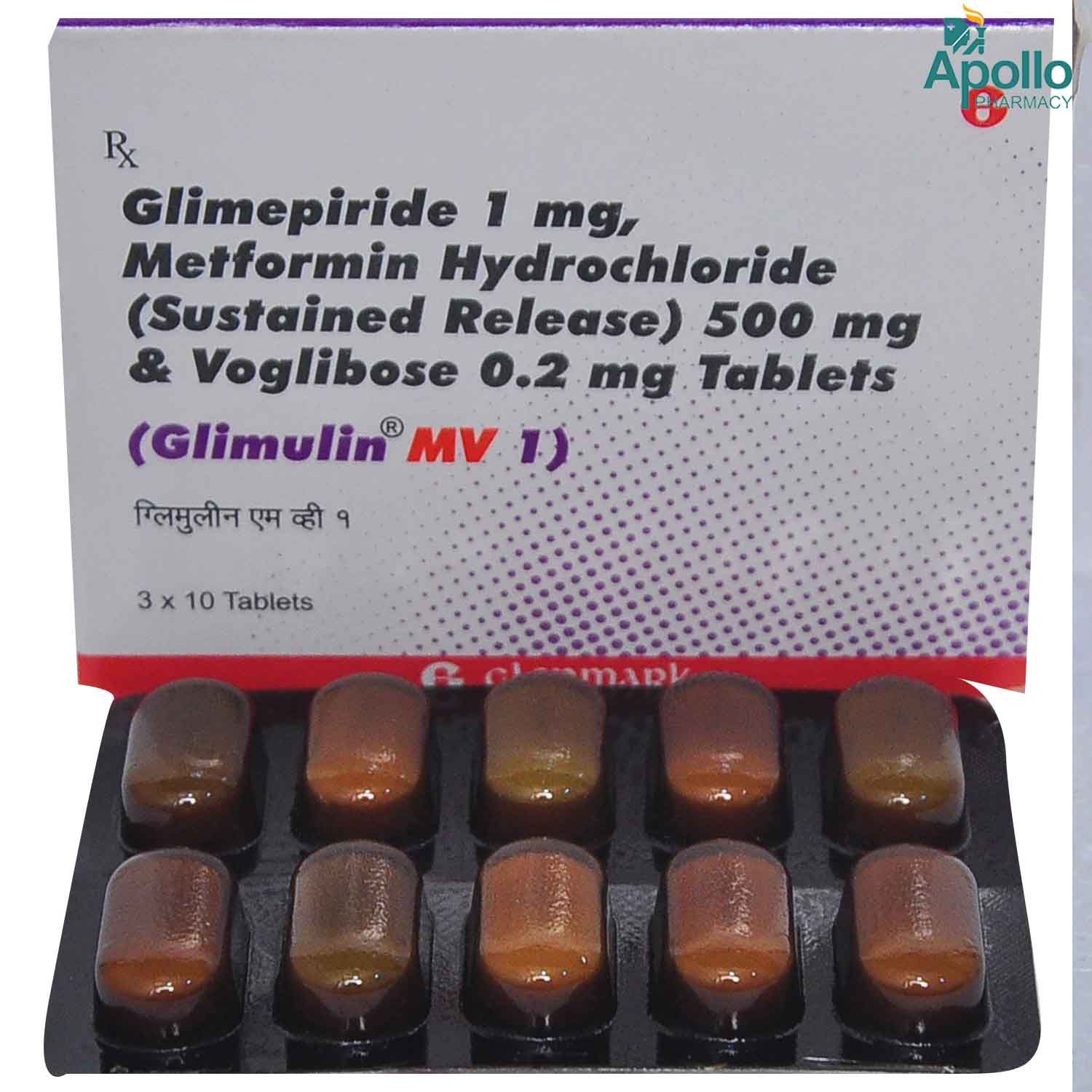 GLIMULIN MV 1MG TABLET 10'S Price, Uses, Side Effects, Composition ...