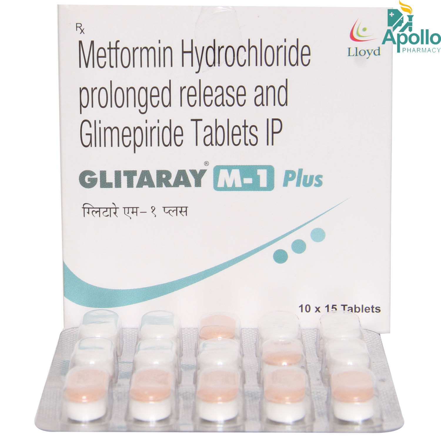 Glitaray M-1mg Plus Tablet 15's Price, Uses, Side Effects, Composition ...