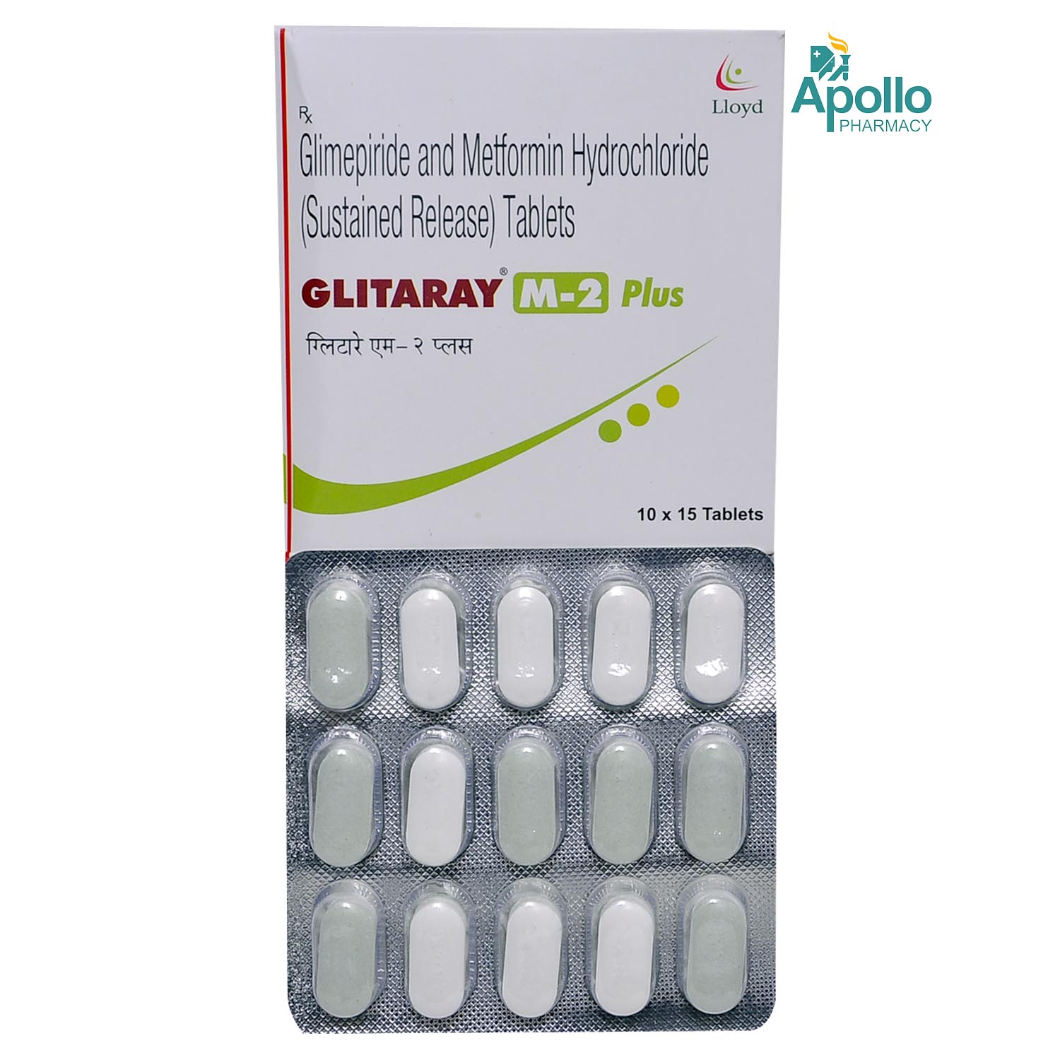 Glitaray M-2mg Plus Tablet 15s Price, Uses, Side Effects, Composition ...