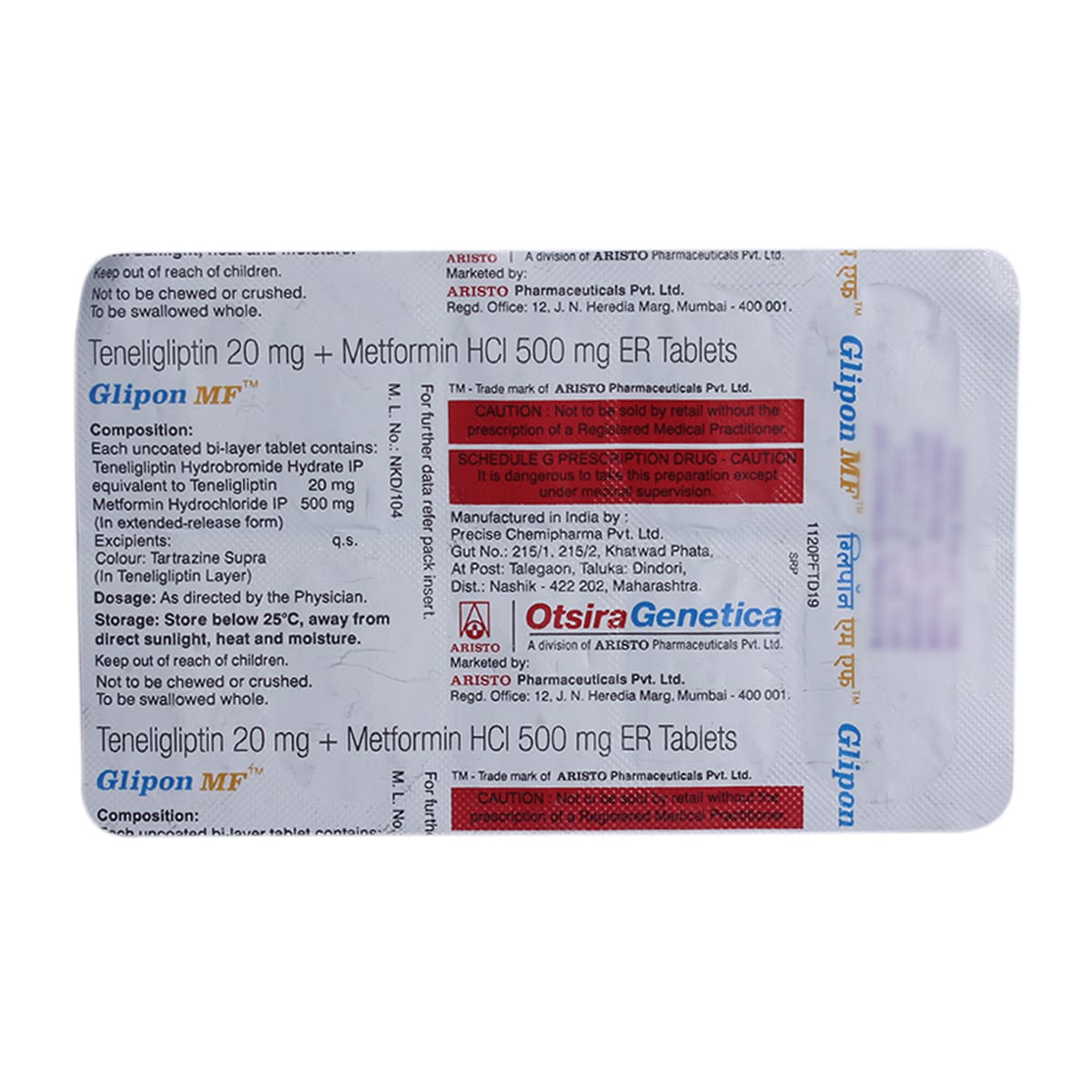 Glipon MF Tablet 10's Price, Uses, Side Effects, Composition - Apollo ...