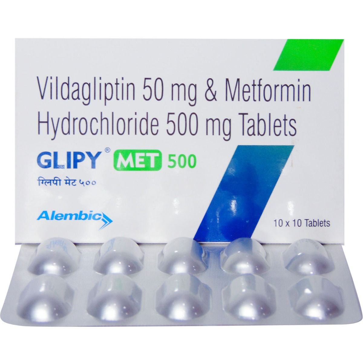 Glipy Met 500 Tablet 10's Price, Uses, Side Effects, Composition ...