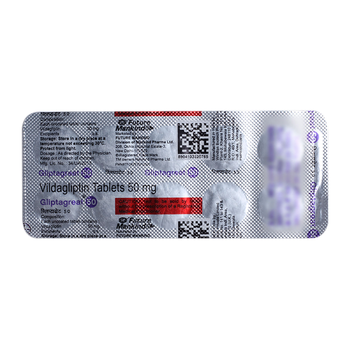 Gliptagreat 50 Tablet 10's Price, Uses, Side Effects, Composition ...