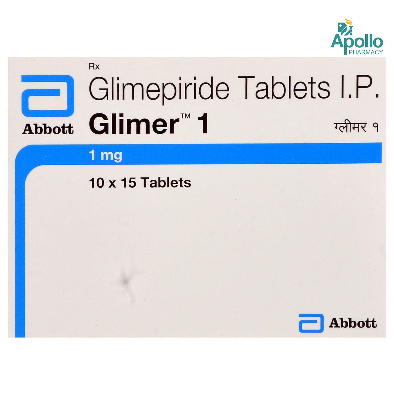Glimer 1 Tablet 15's Price, Uses, Side Effects, Composition - Apollo ...