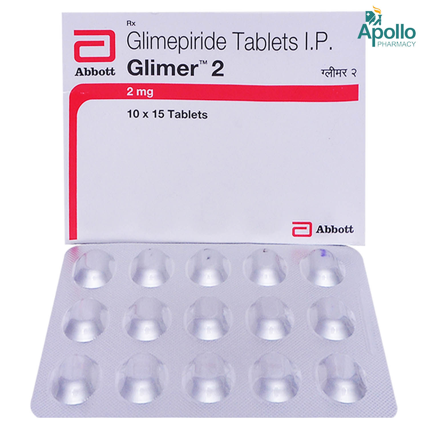 Glimer 2Mg Tablet 15'S Price, Uses, Side Effects, Composition - Apollo ...