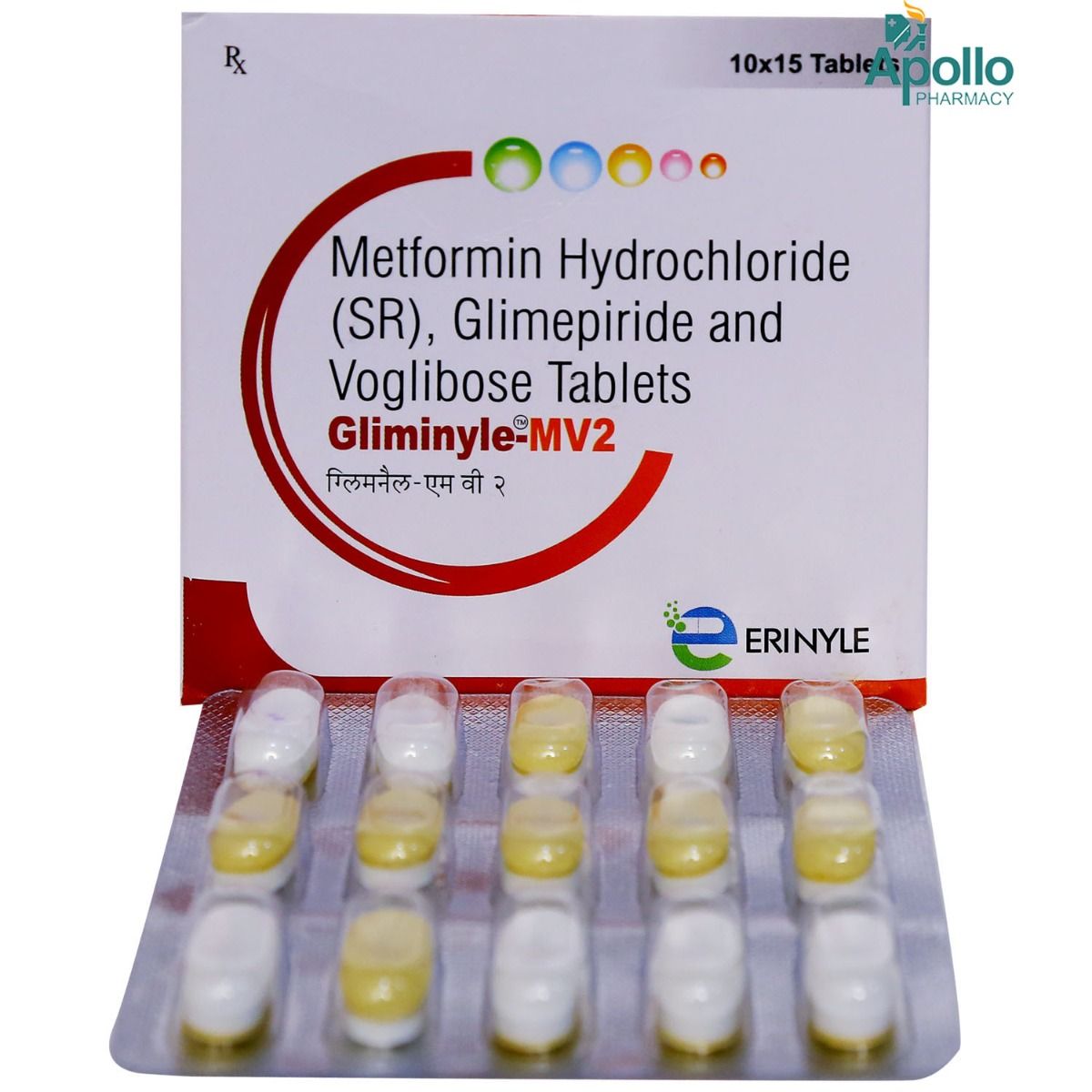 Gliminyle-MV 2 Tablet 15's Price, Uses, Side Effects, Composition ...