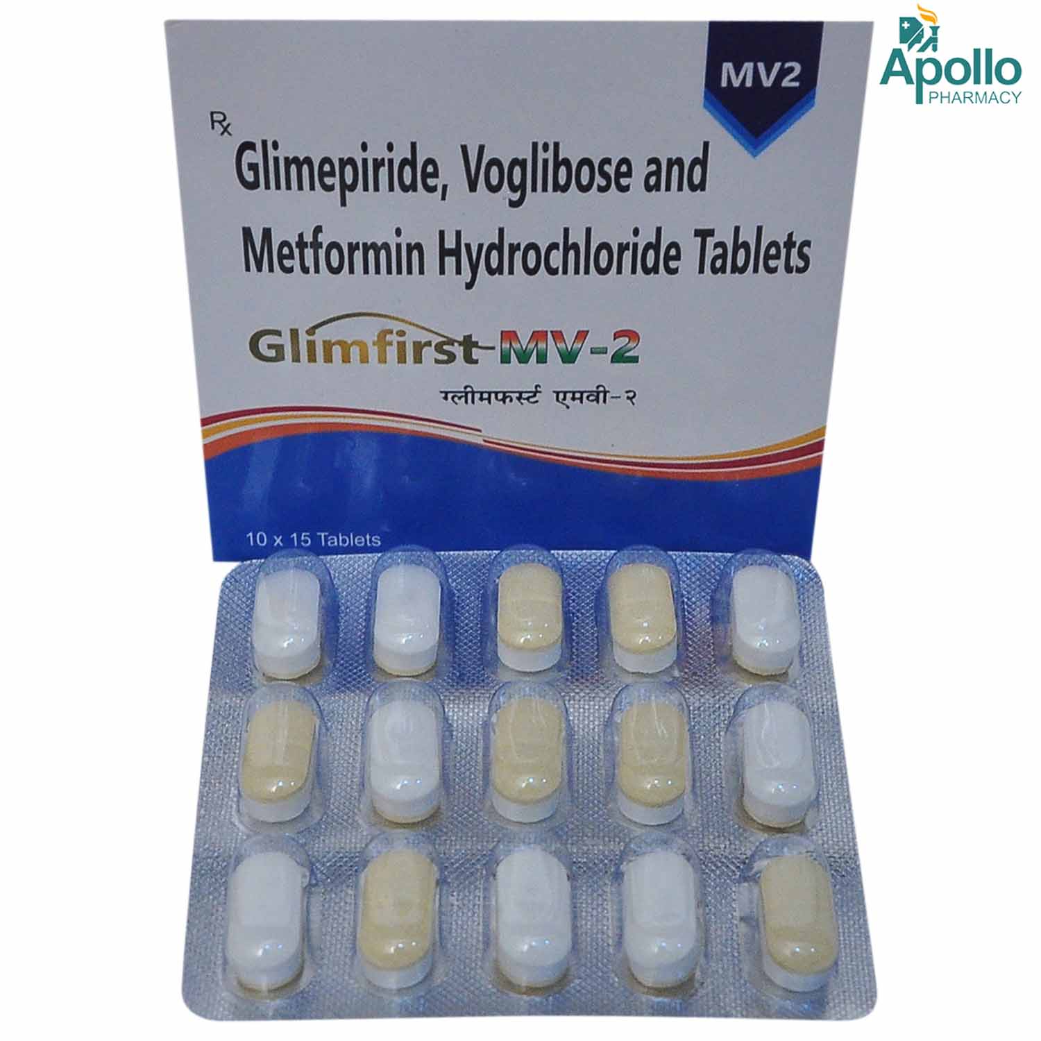 Glimfirst MV 2 Tablet 15's Price, Uses, Side Effects, Composition ...