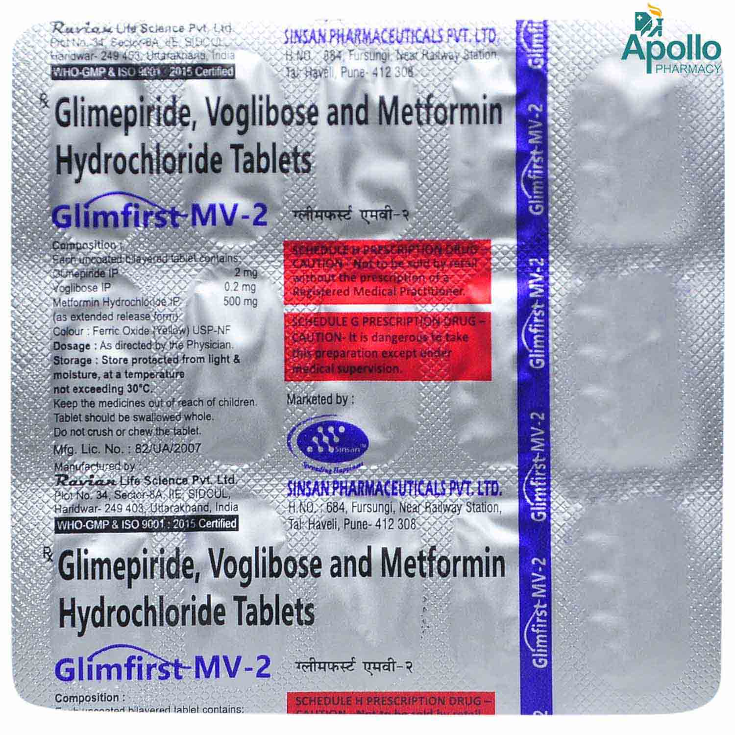 Glimfirst MV 2 Tablet 15's Price, Uses, Side Effects, Composition ...