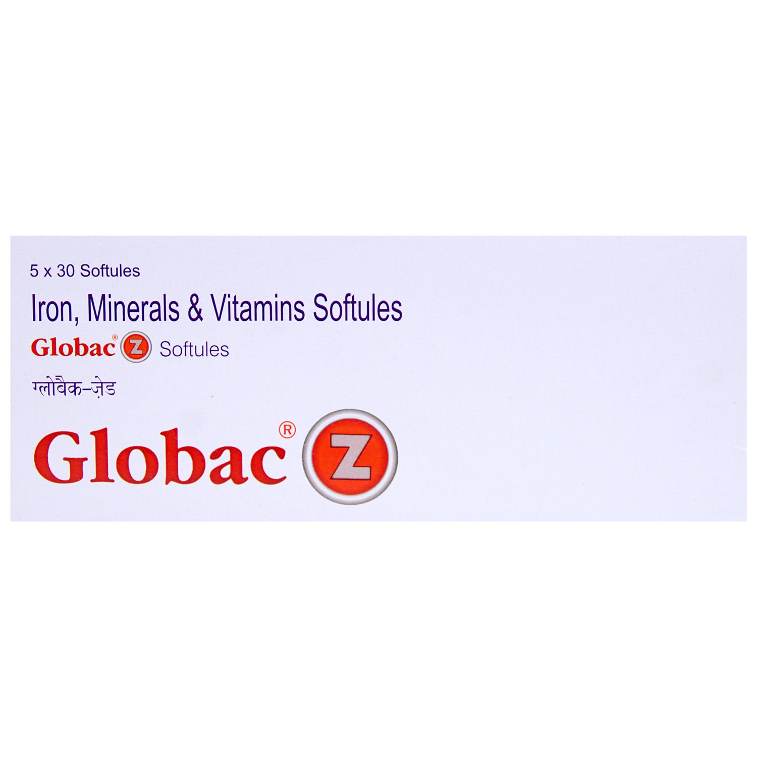 Globac Z Capsule 30's Price, Uses, Side Effects, Composition - Apollo ...