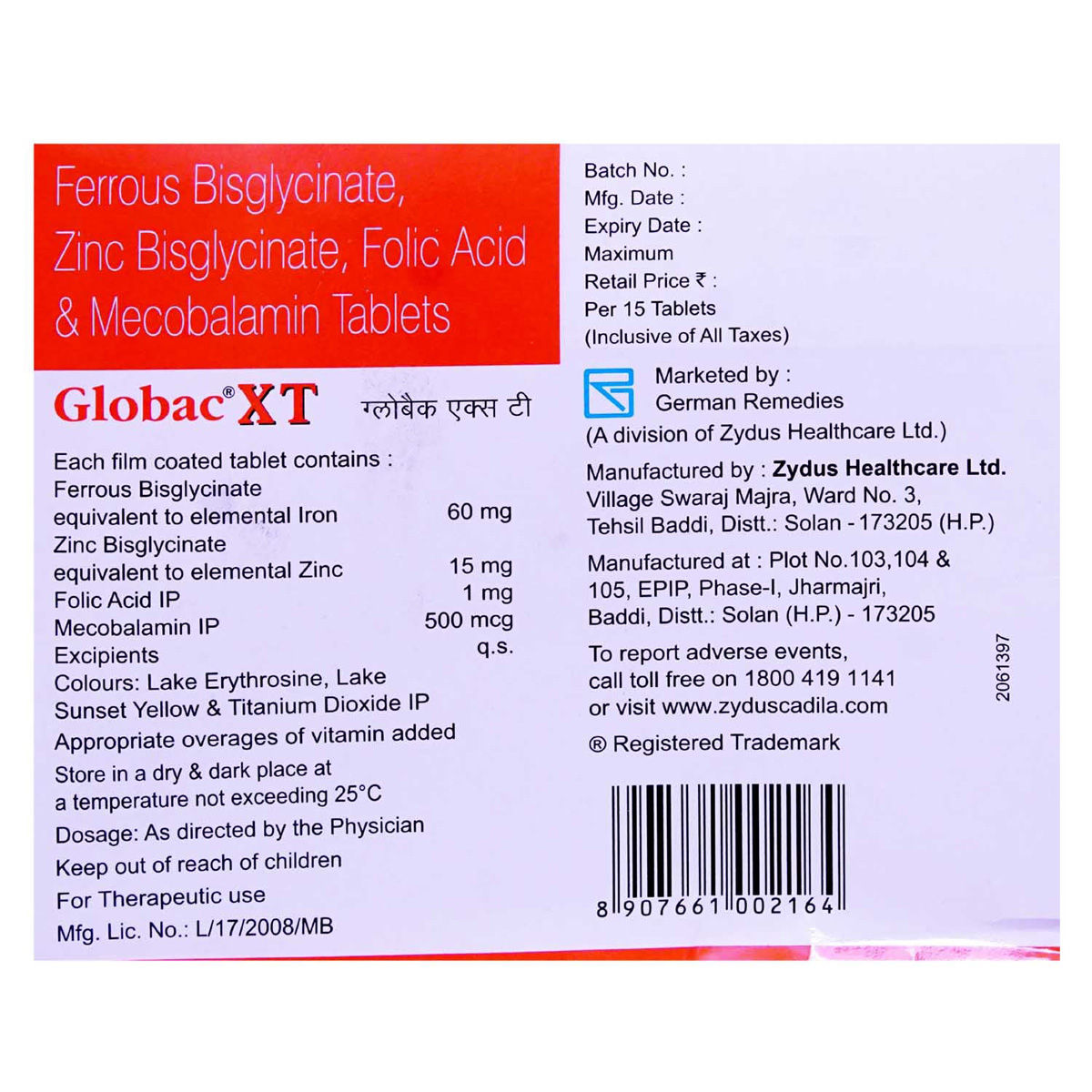 Globac XT Tablet 15's Price, Uses, Side Effects, Composition - Apollo ...