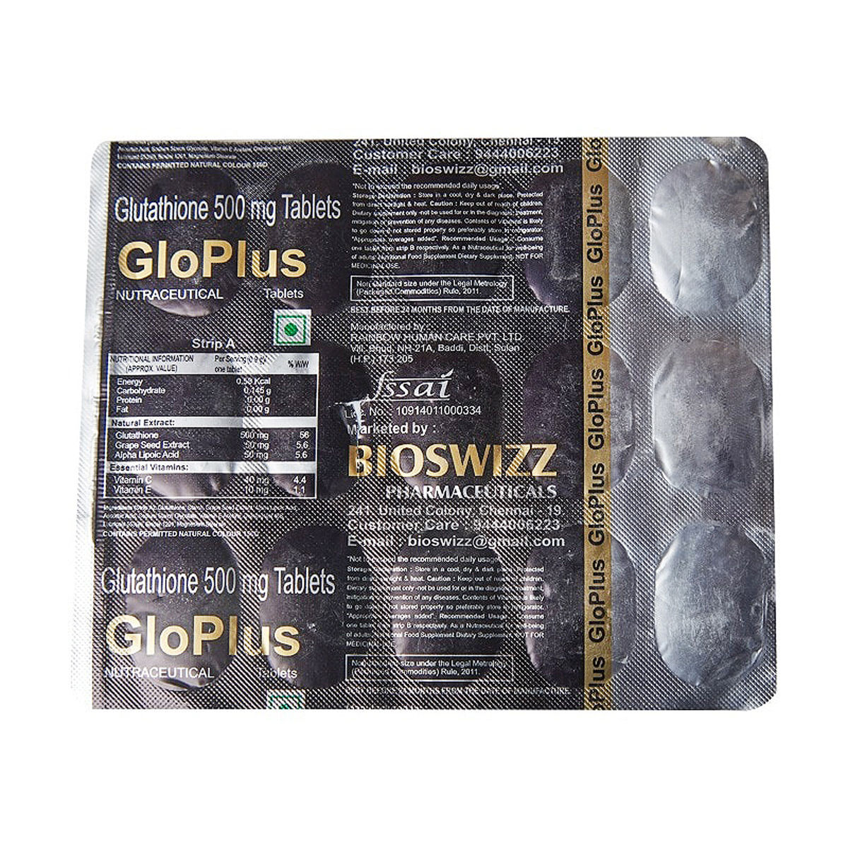 Gloplus Tablet 15's Price, Uses, Side Effects, Composition - Apollo ...